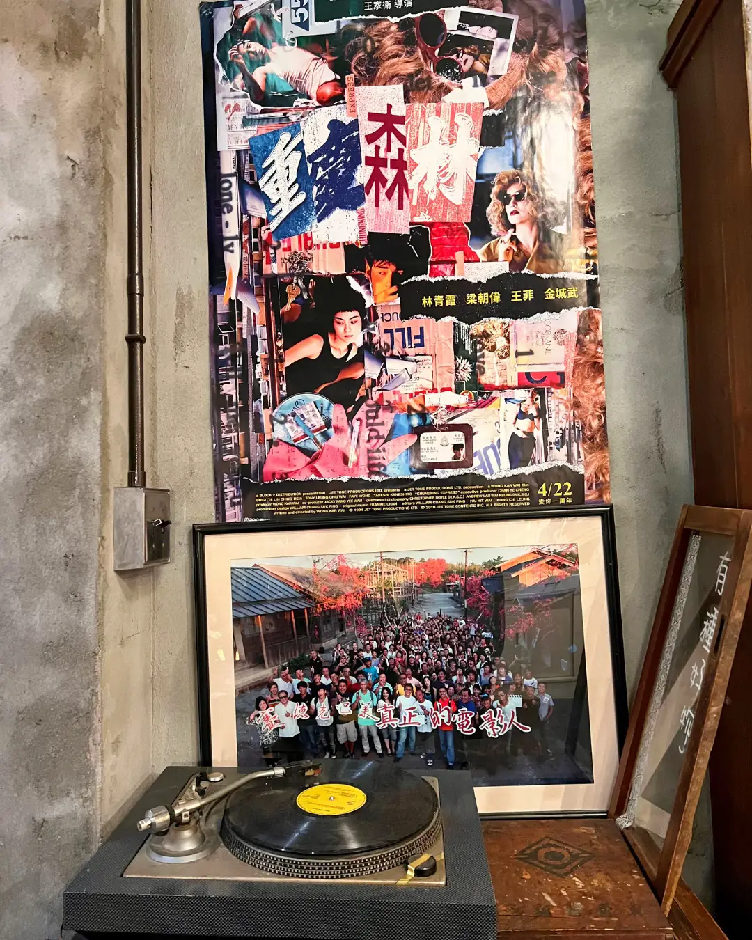 Classic Movie Set Cafe in Taipei | Gallery posted by CuriousTraveler ...