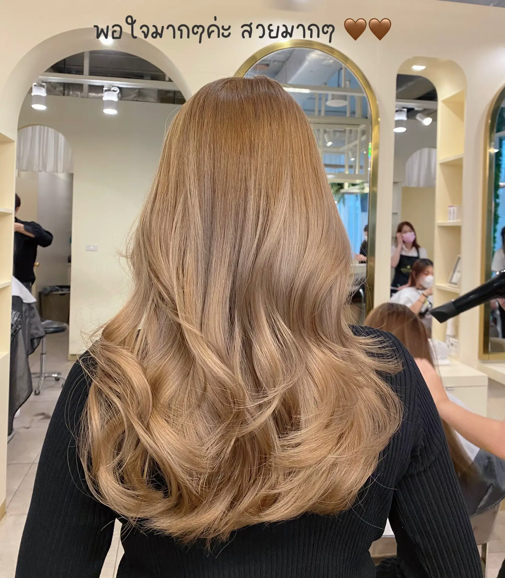 Do Dream hair สาขาอโศก | แกลเลอรีที่โพสต์โดย BomBey | Lemon8