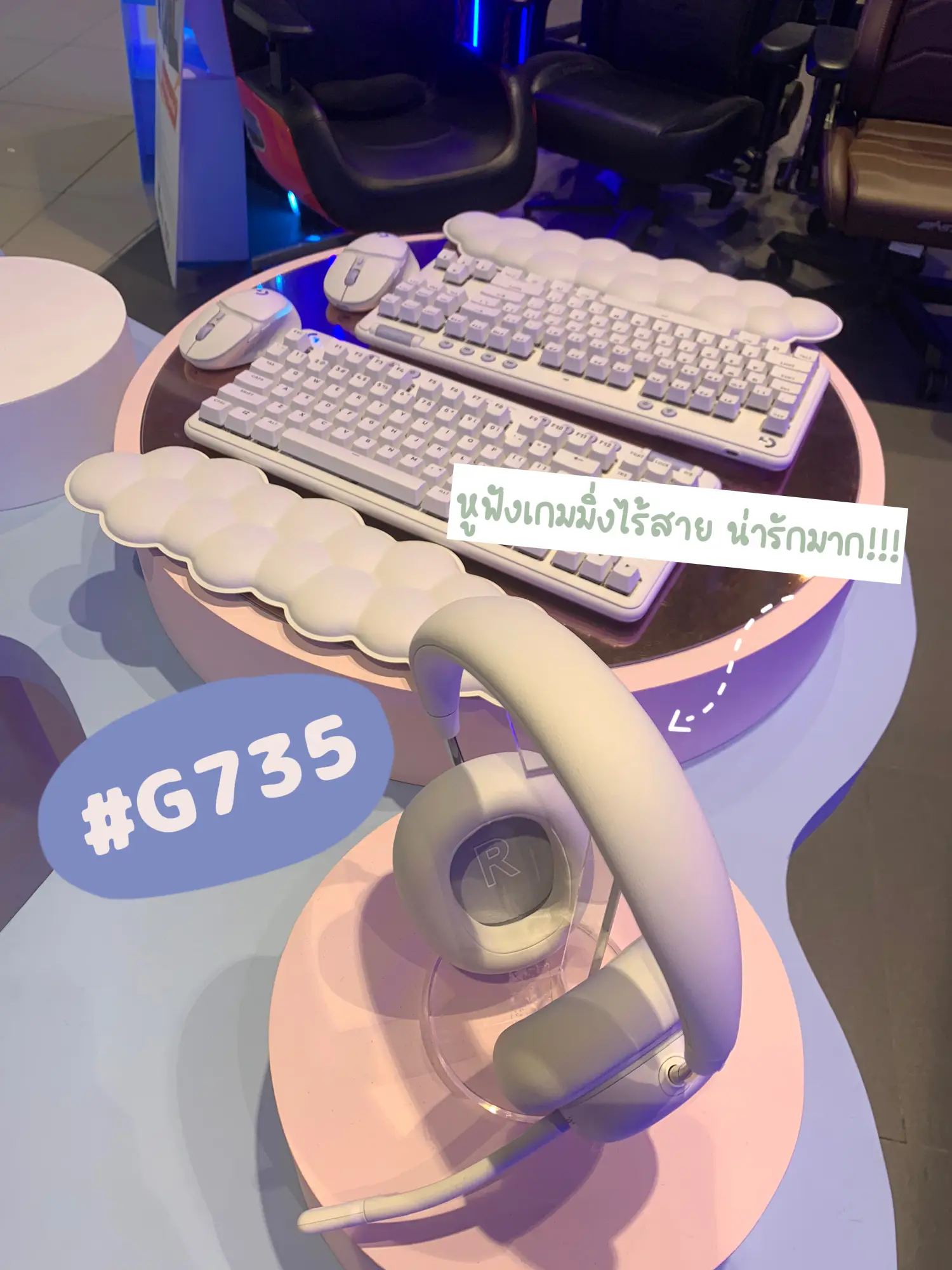 logitech aurora collection - การค้นหาใน Lemon8