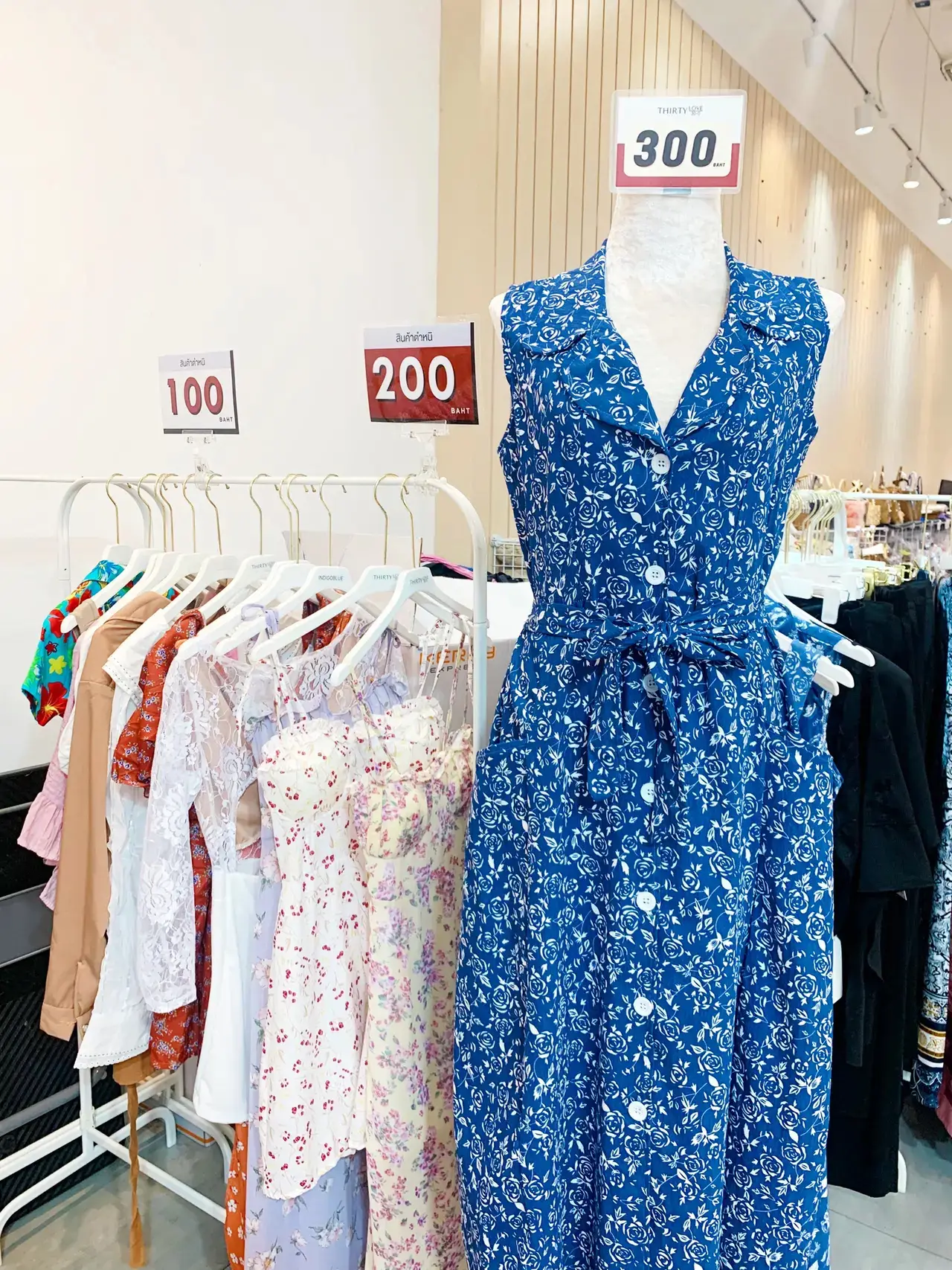 พิกัดเสื้อผ้าแฟชั่น จากร้าน THIRTY LOVE 300🛍👗 | แกลเลอรีที่โพสต์โดย ...