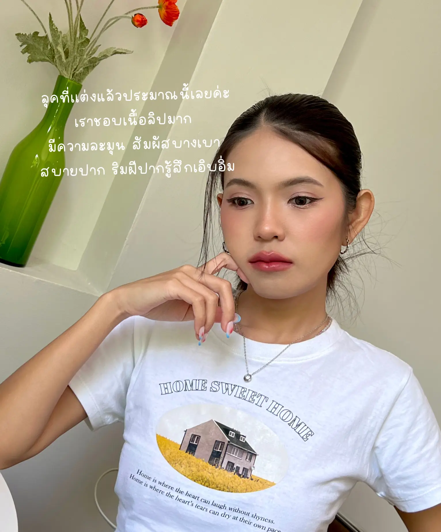 ลิปฉ่ำ ริมฝีปากรู้สึกเอิบอิ่ม ทาแล้วปากสวยปัง💄💋 | แกลเลอรีที่โพสต์โดย Yammuch | Lemon8