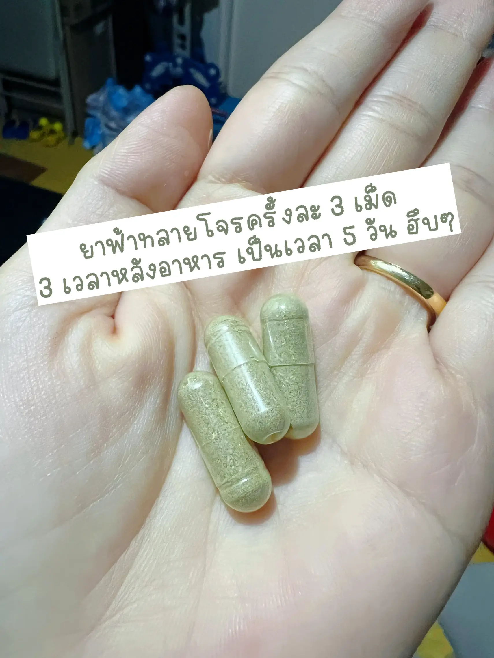 ติดโควิด Day2 | แกลเลอรีที่โพสต์โดย Mam 54.1kg_ | Lemon8