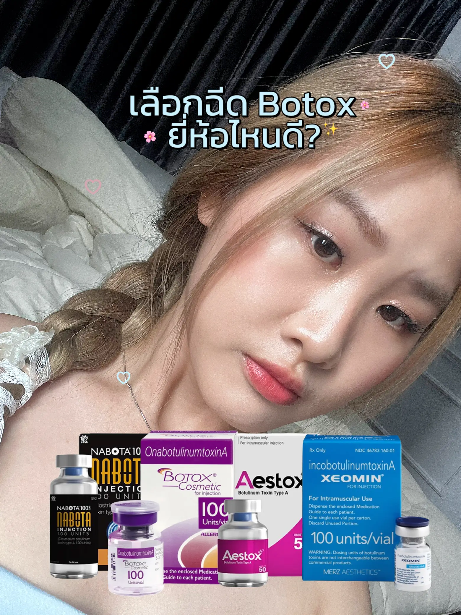 Bonabo Botox - การค้นหาใน Lemon8