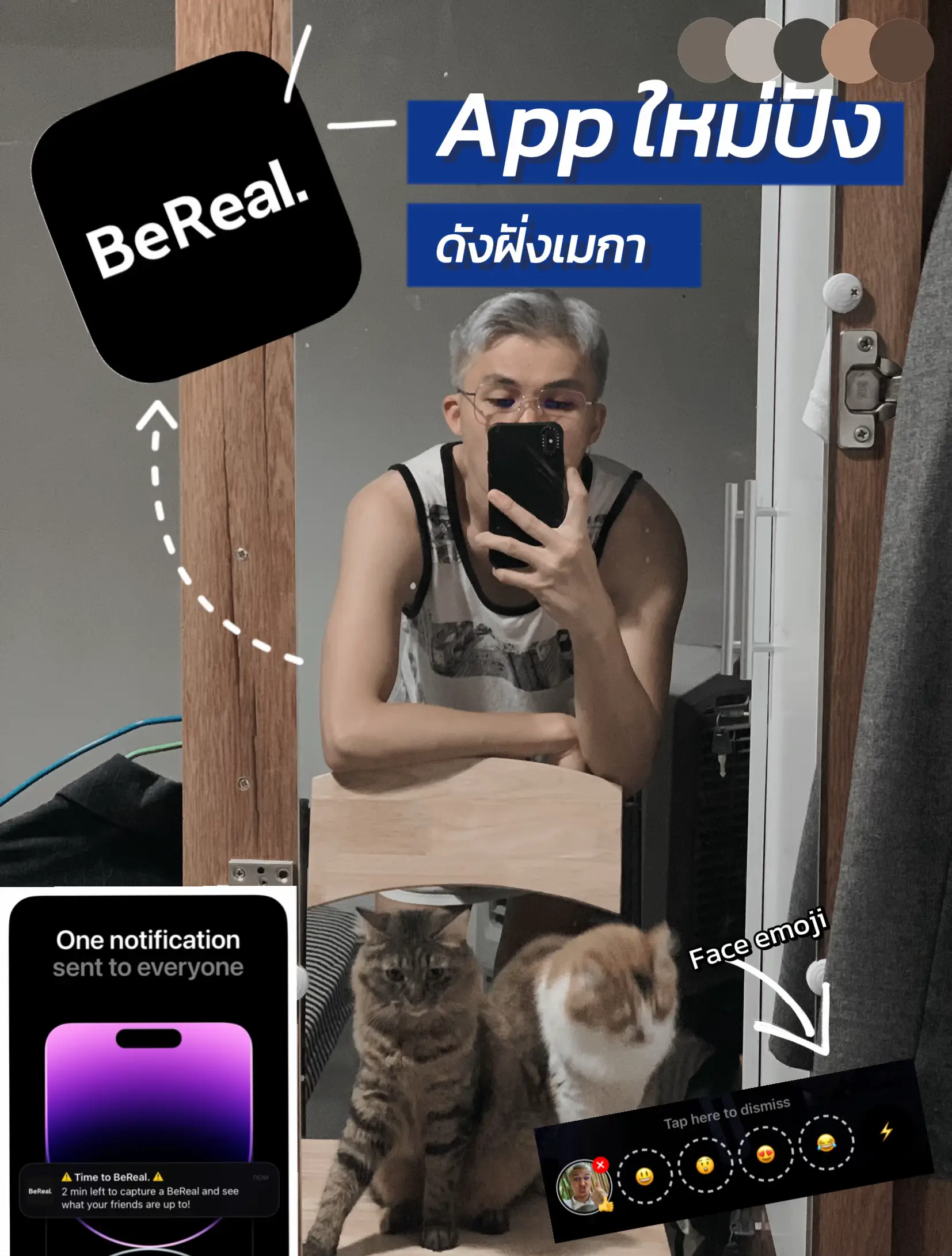 การ ใช้ Capcut ใน Desktop | 2025 ประสบการณ์ผู้ใช้จริงบน Lemon8