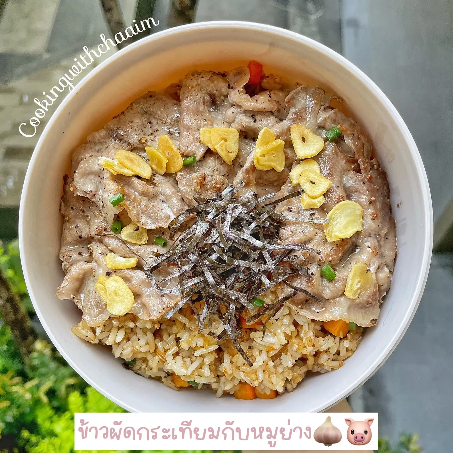 6 เมนูข้าวกล่องจากข้าวผัด สายข้าวโบ๊บถูกใจแน่นอน🍚🍱🤍 แกลเลอรีที่โพสต์