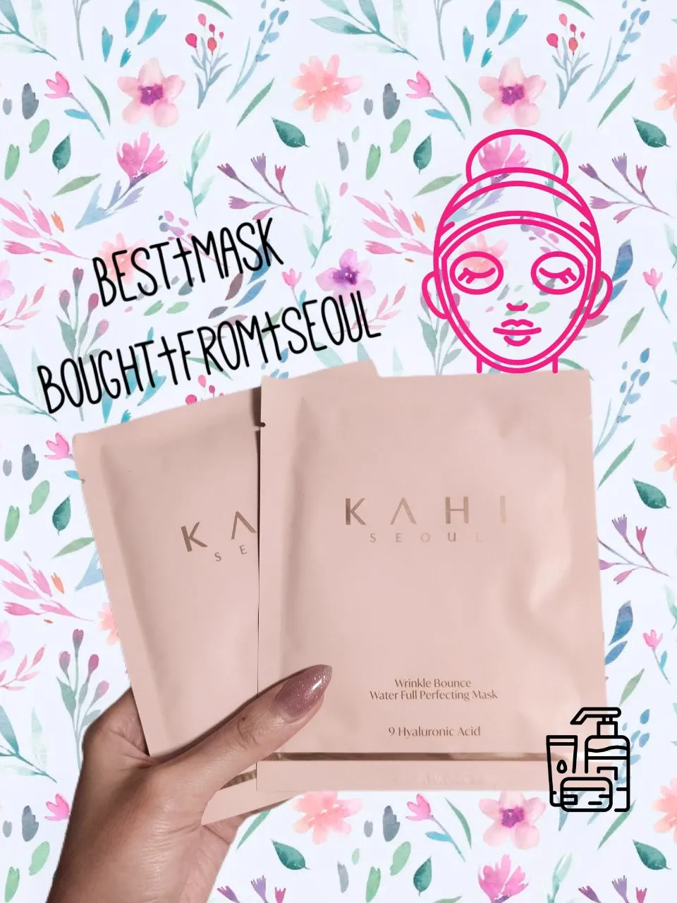 KAHI Wrinkle Bounce Water Full Facial Mask 🇰🇷 | Gallery posted by Rina ...
