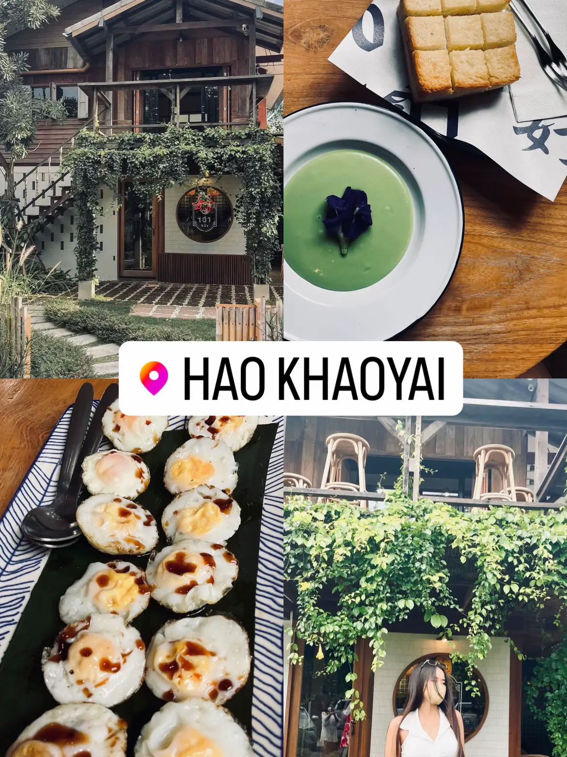 ร้านเด็ด เขาใหญ่ ถ้าไปต้องแวะ🌳🌴 | แกลเลอรีที่โพสต์โดย Ningnong🍳 | Lemon8