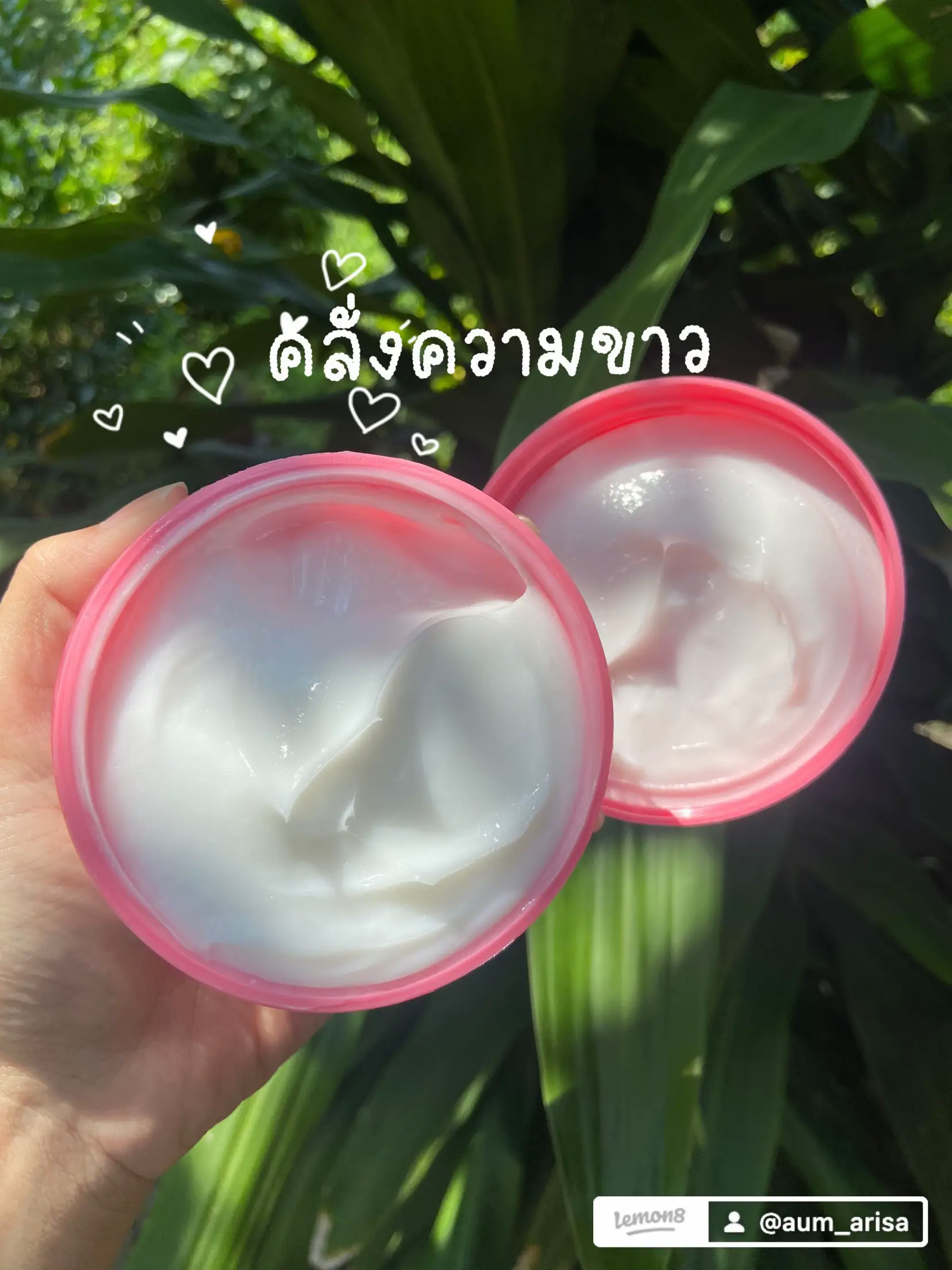 คลั่งขาวกดดู | Gallery posted by aum :) | Lemon8