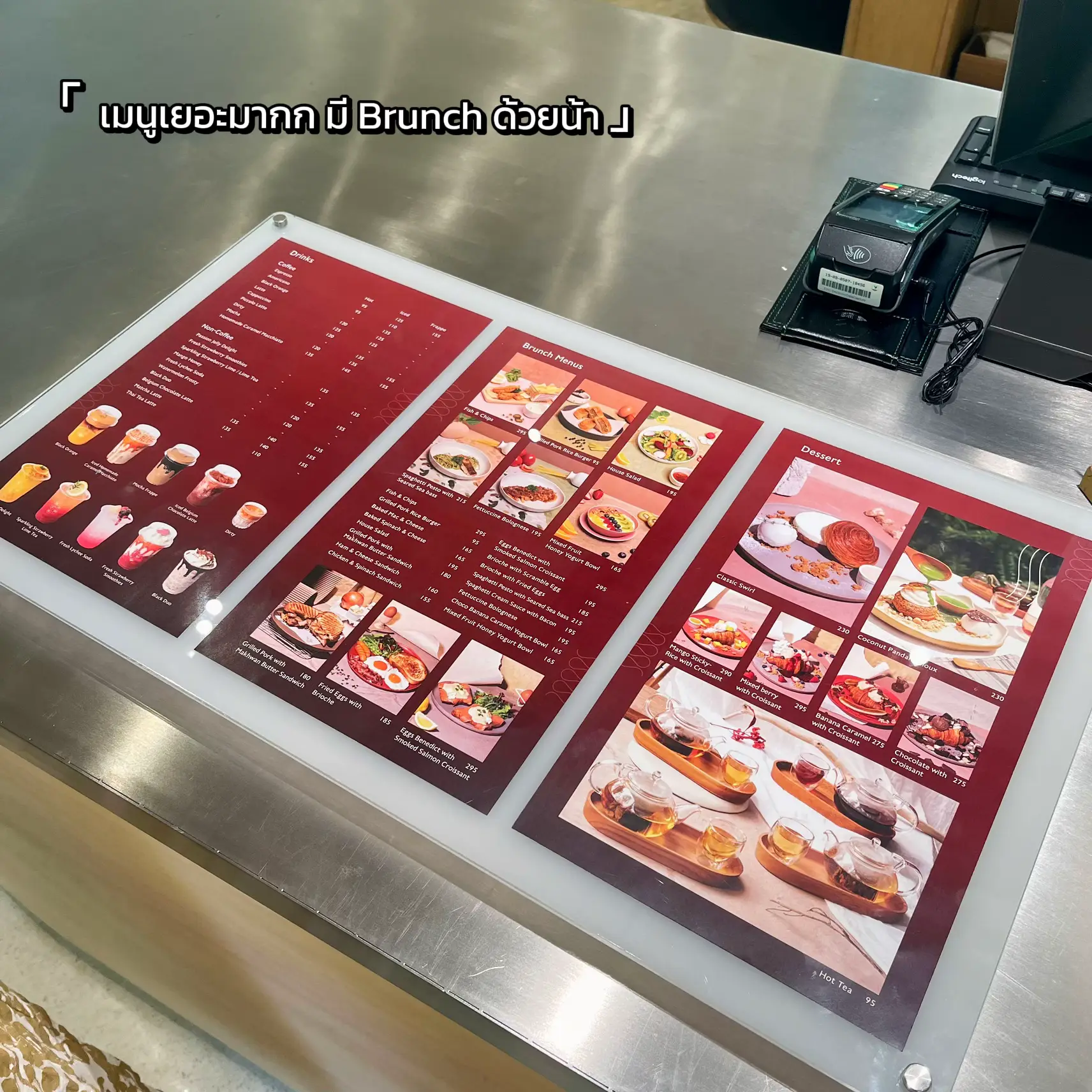 Horme Cafe ย่านไทรม้า นนทบุรี เปิดใหม่จ้า | แกลเลอรีที่โพสต์โดย Pitcha.Lim | Lemon8