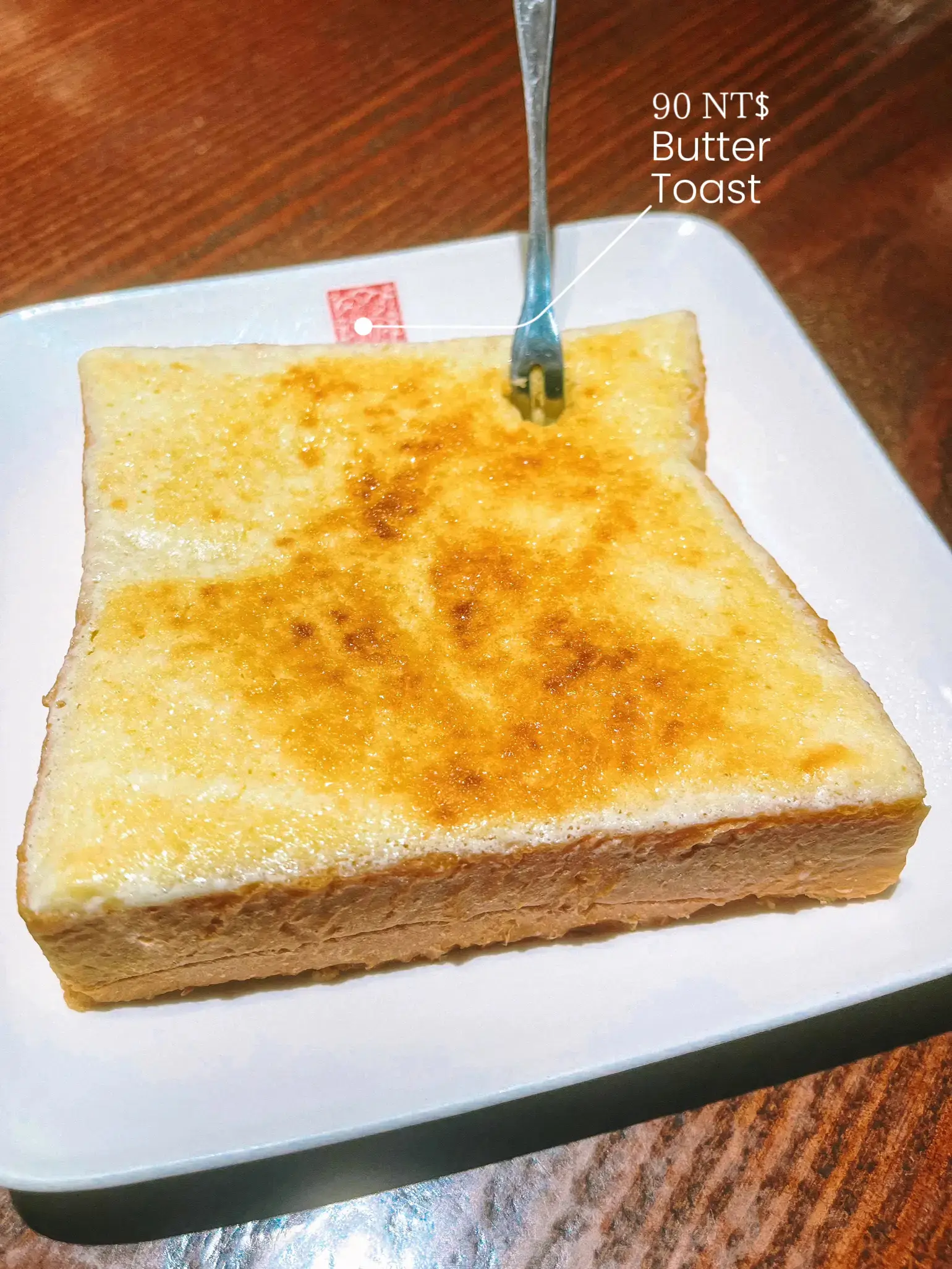 ต้องลอง!!ชาไข่มุกเจ้าแรกของโลกที่ Taiwan | แกลเลอรีที่โพสต์โดย G.365 | Lemon8