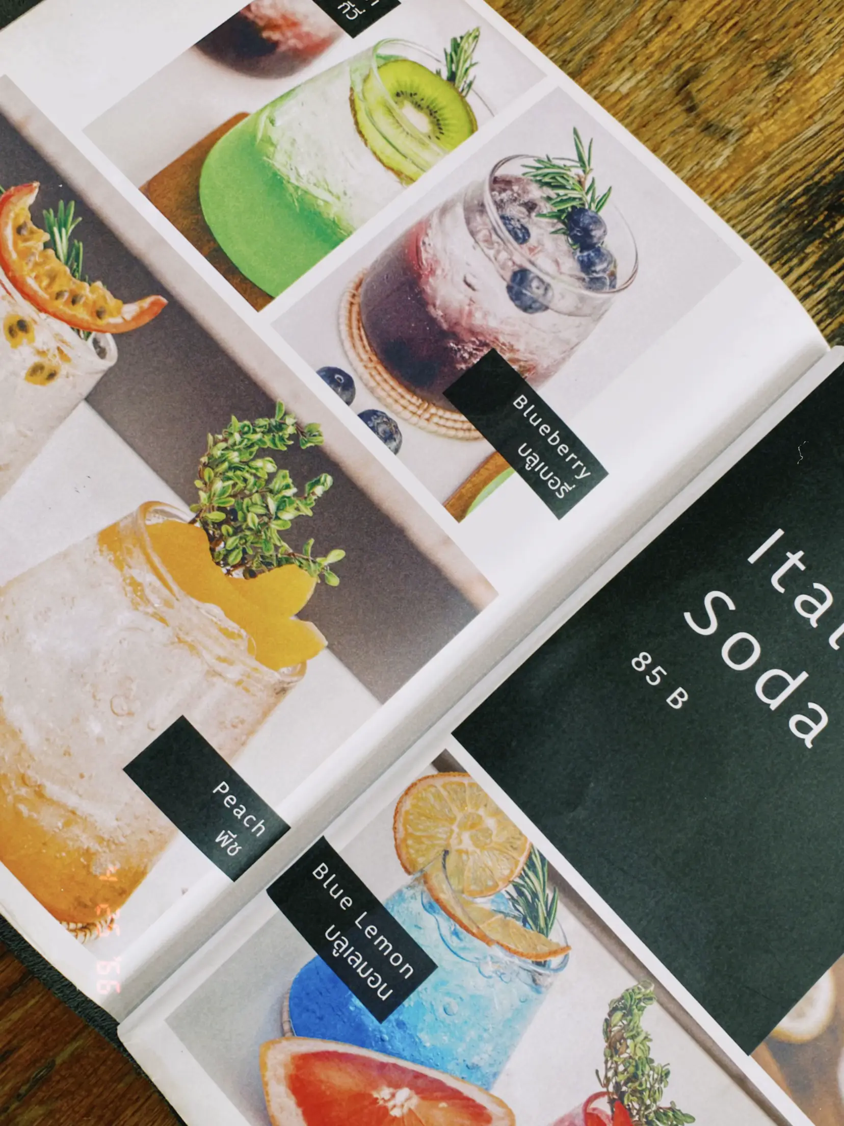 คาเฟ่โทนฟิล์ม สุดปัง ให้บรรยากาศอบอุ่นสุดๆ 🌴 | แกลเลอรีที่โพสต์โดย Beau.tk | Lemon8