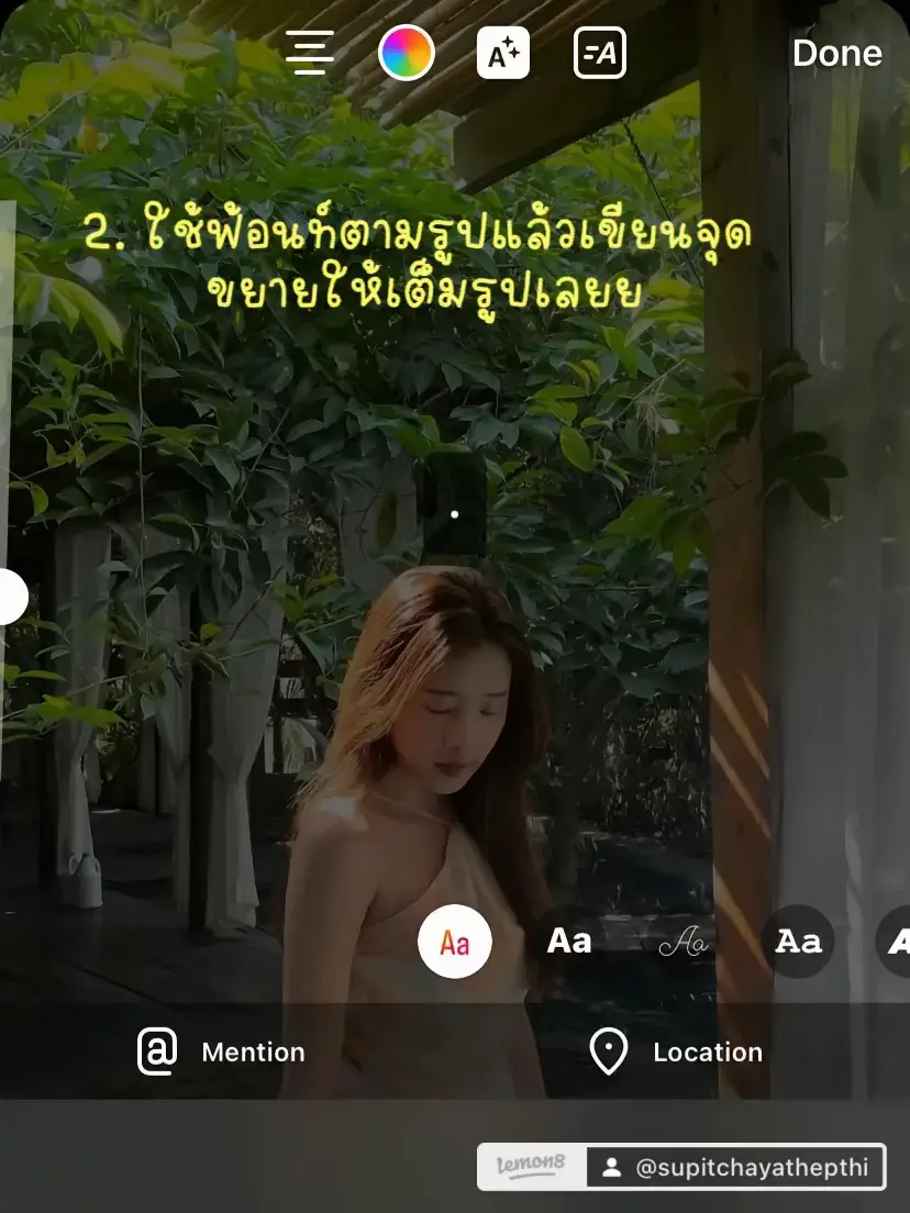 สอนแต่งstory ig แบบมือโปรแต่ง่ายสุดๆ | แกลเลอรีที่โพสต์โดย soraaaa | Lemon8