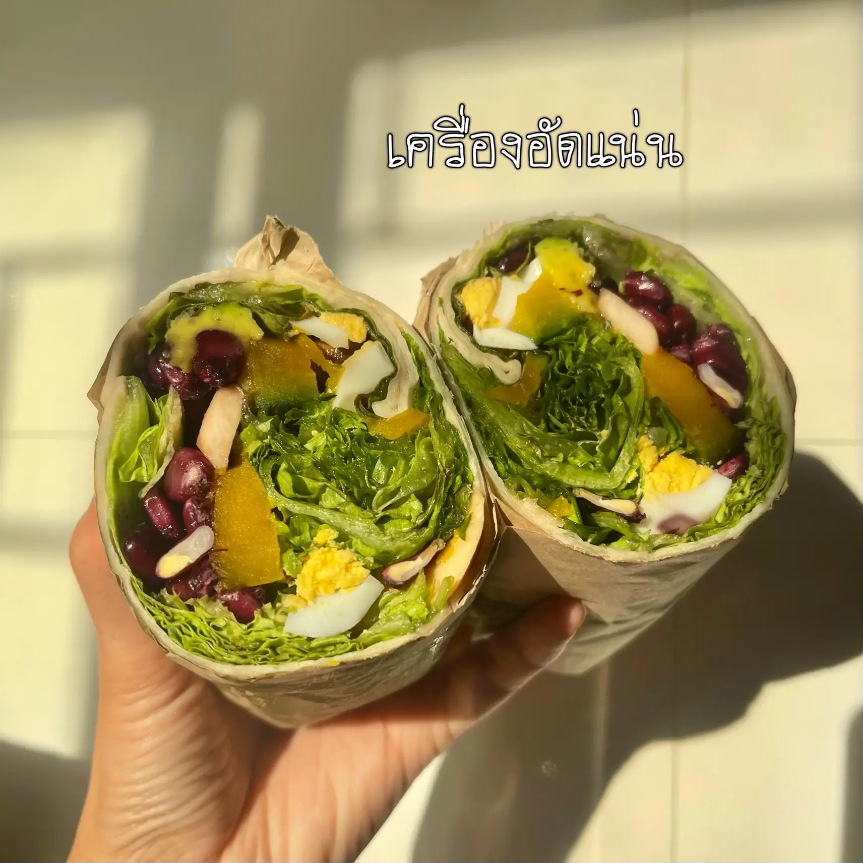 รีวิว สลัดแรปบิ๊มโบ้ม โอ้กะจู๋ | แกลเลอรีที่โพสต์โดย Icecreamm Ize | Lemon8