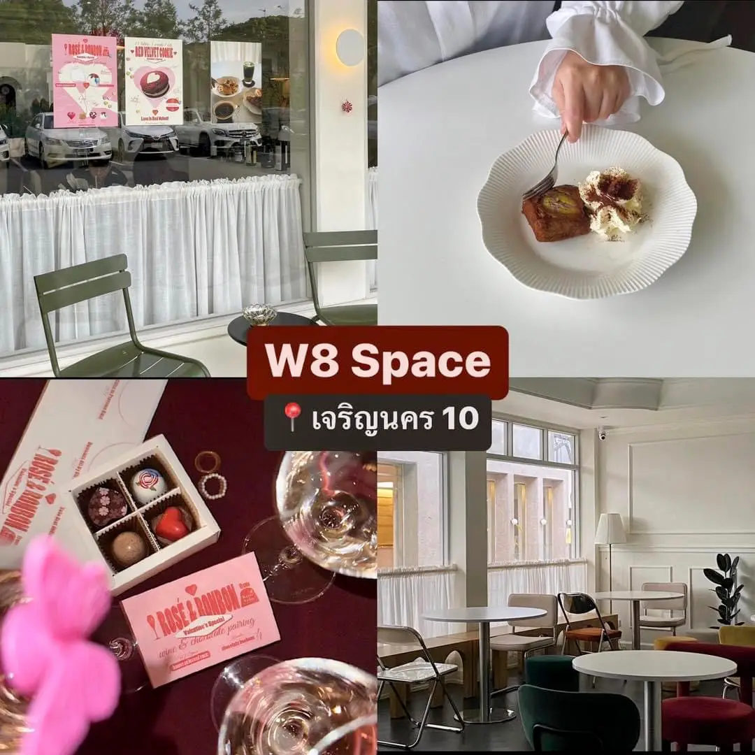 📍ปักหมุด 10 คาเฟ่เปิดใหม่กรุงเทพ ปี 2566 | แกลเลอรีที่โพสต์โดย 🎏Kwan | Lemon8