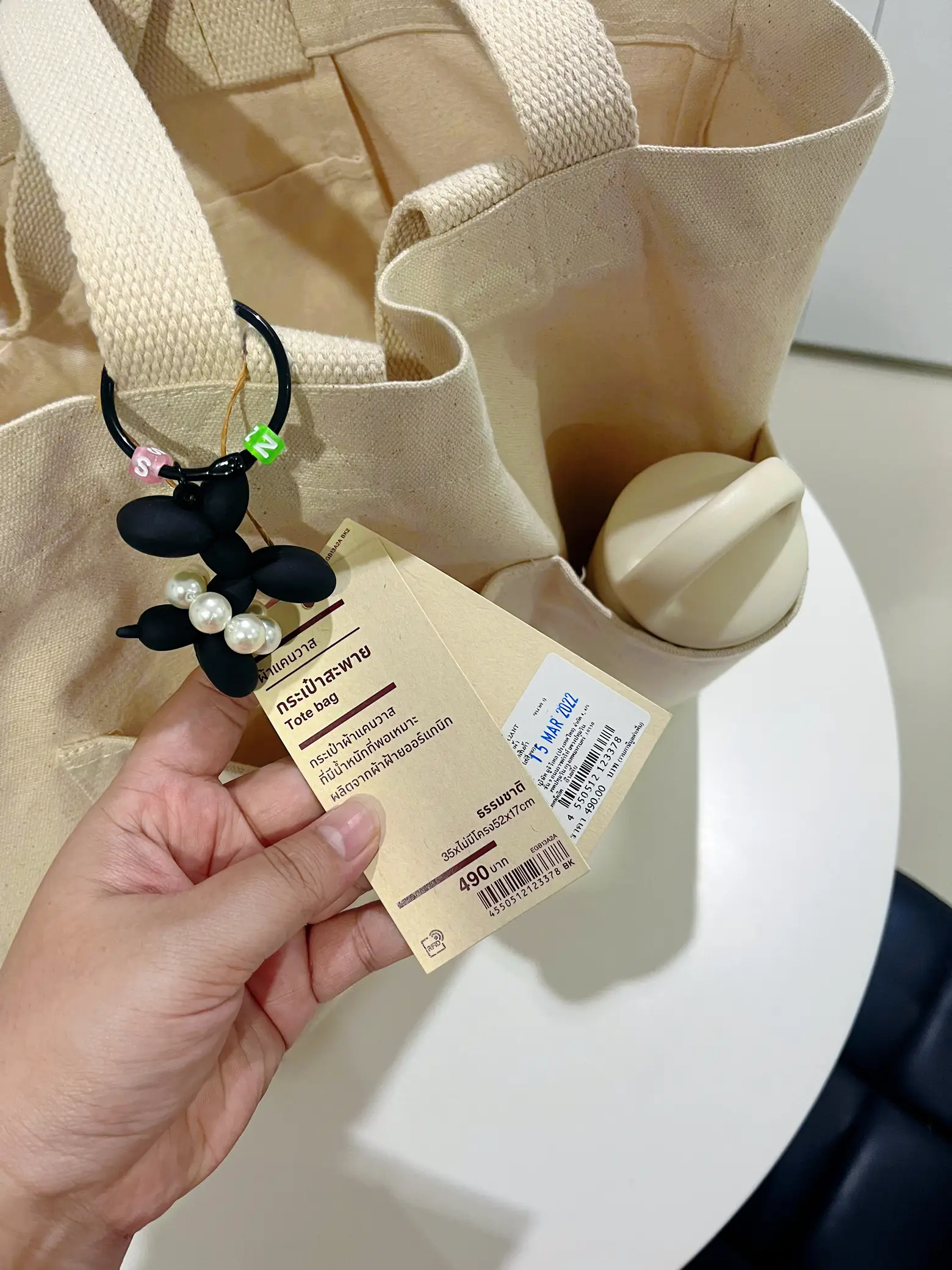 กระเป๋า MUJI Tote bag 👜 | แกลเลอรีที่โพสต์โดย l.kookkii | Lemon8