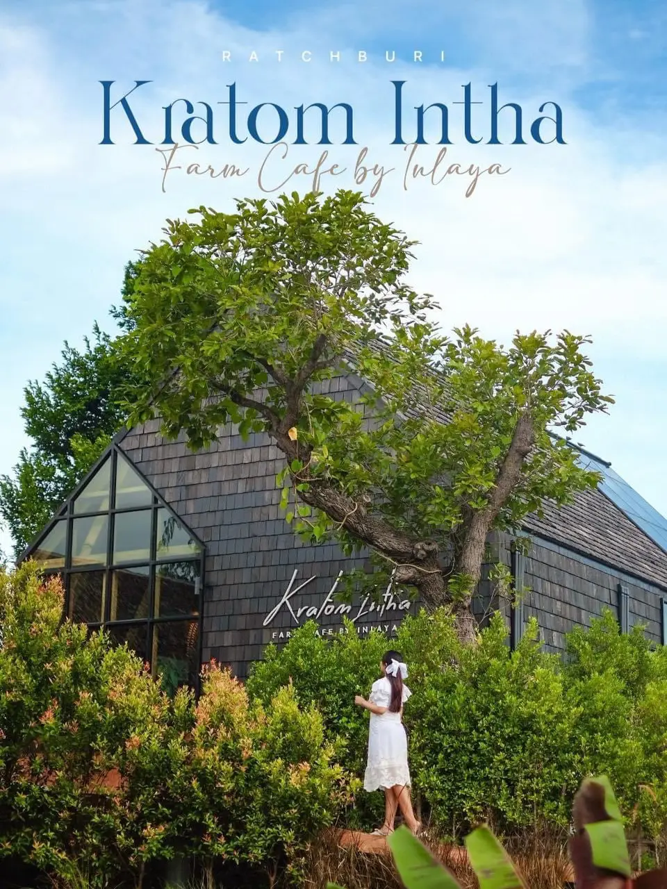 Ratch Hour | วิดีโอที่เผยแพร่โดย Maikyu🍂 | Lemon8