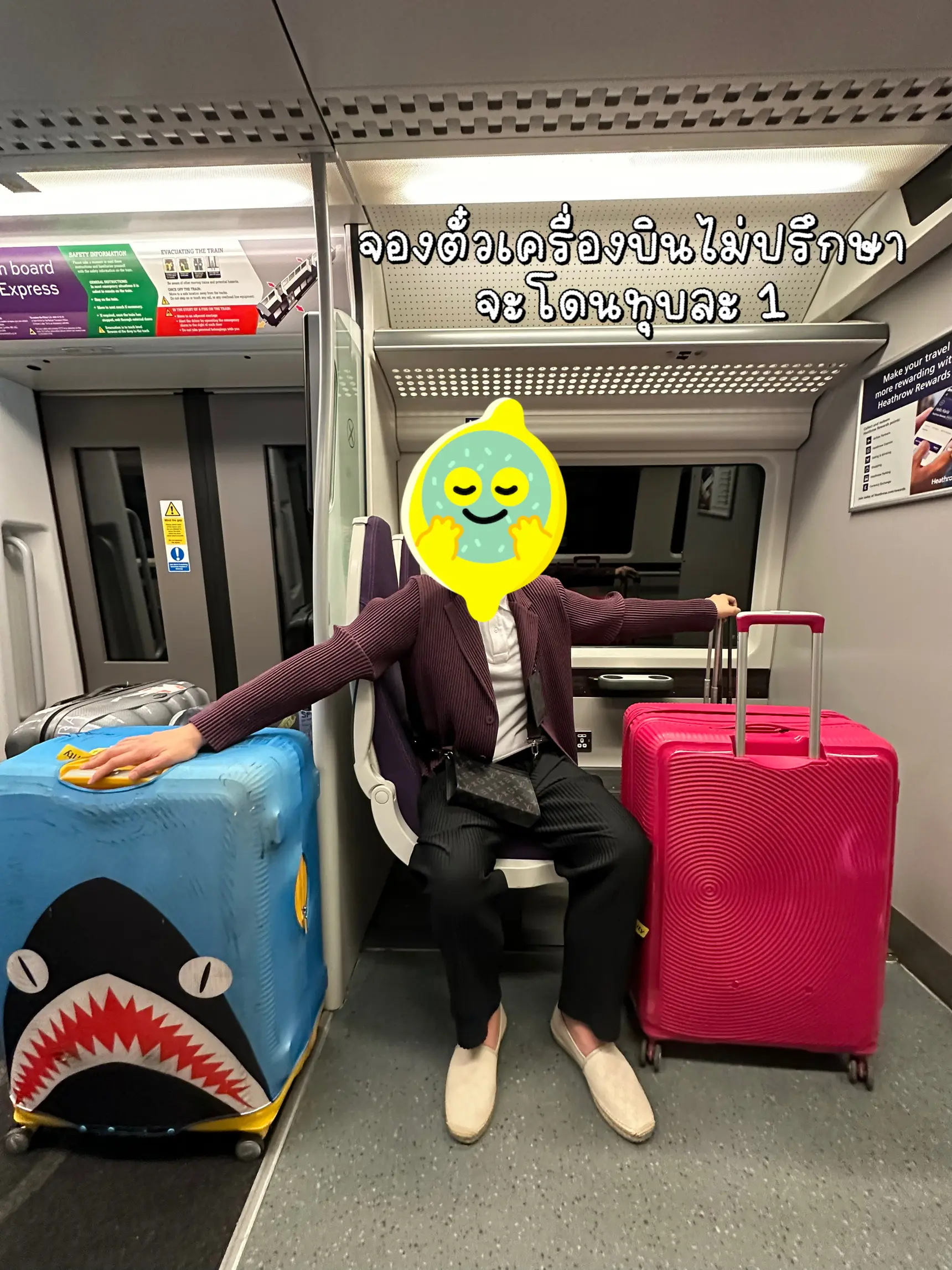 อ่านก่อนเลือกกระเป๋า/เก็บกระเป๋าไปเที่ยว😆 | แกลเลอรีที่โพสต์โดย Ploy Orraya | Lemon8