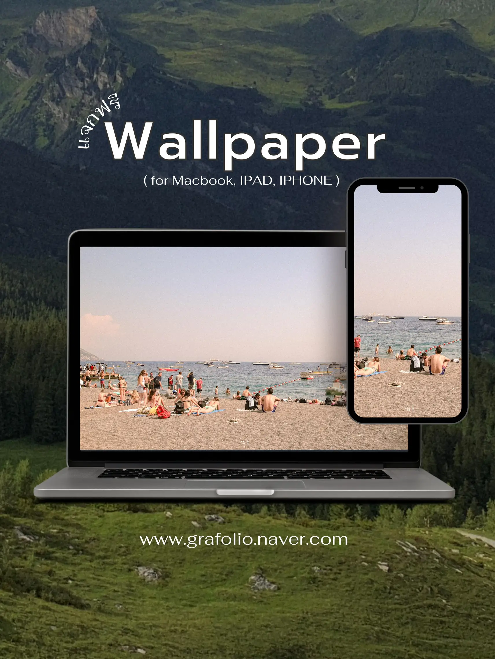 วิธีใช้ wallpaper grafolio | 2024 ประสบการณ์ผู้ใช้จริงบน Lemon8