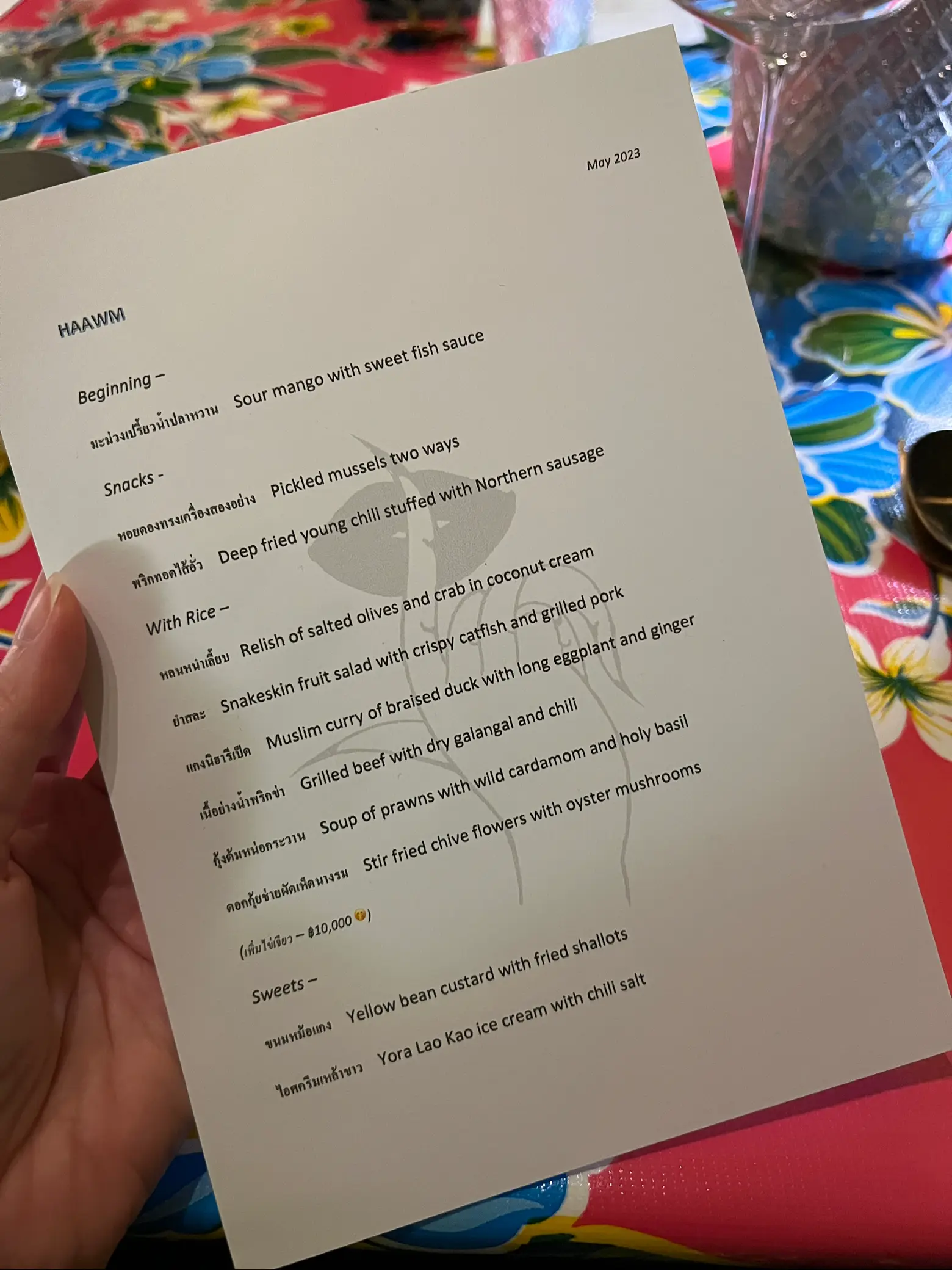 Haawm Secret Shop Chef Tables Thai Food | Gallery posted by Noww P | Lemon8