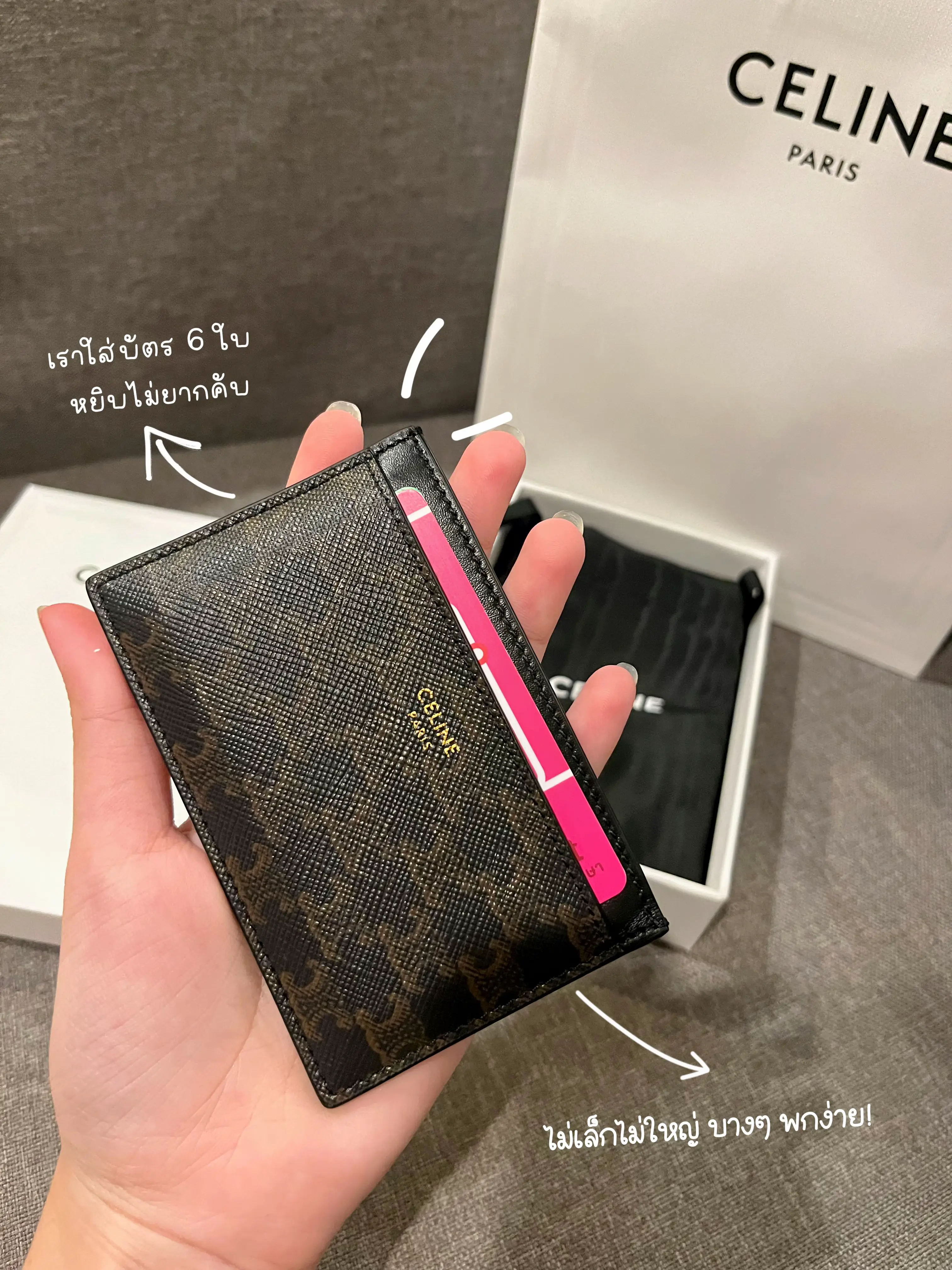 Celine card holder 🤎 🫶🏼 | แกลเลอรีที่โพสต์โดย Minttnie_ | Lemon8