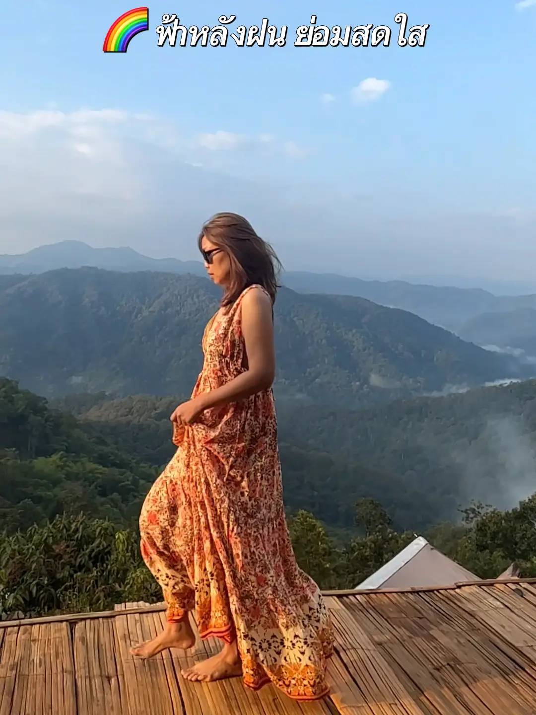 🌈🌈🌈 | วิดีโอที่เผยแพร่โดย Niza Toon | Lemon8