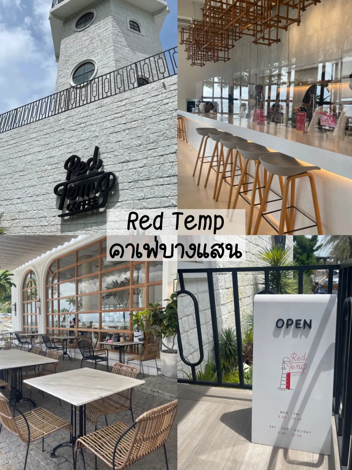 Red Temp Coffee Cafe Good View Beautiful Light. Very Beautiful Sea ...