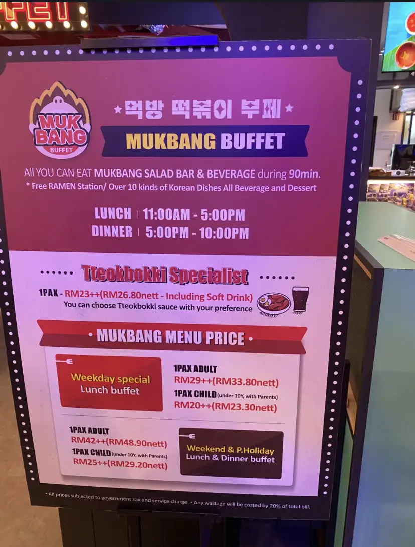 🇲🇾 RM 29 Buffet in Mytown Cheras | Galeri disiarkan oleh claireclaire ...
