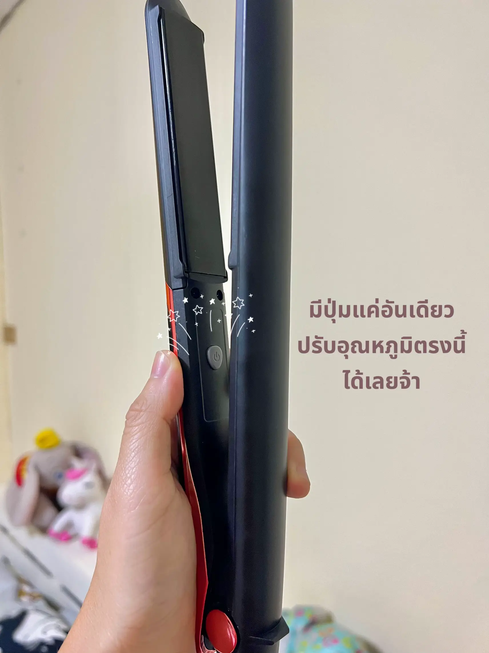 ที่หนีบผม CKL 109 เปลี่ยนหัวหยอง เป็นผมตรงสวย | แกลเลอรีที่โพสต์โดย ไก่ดอนชอบรีวิว | Lemon8