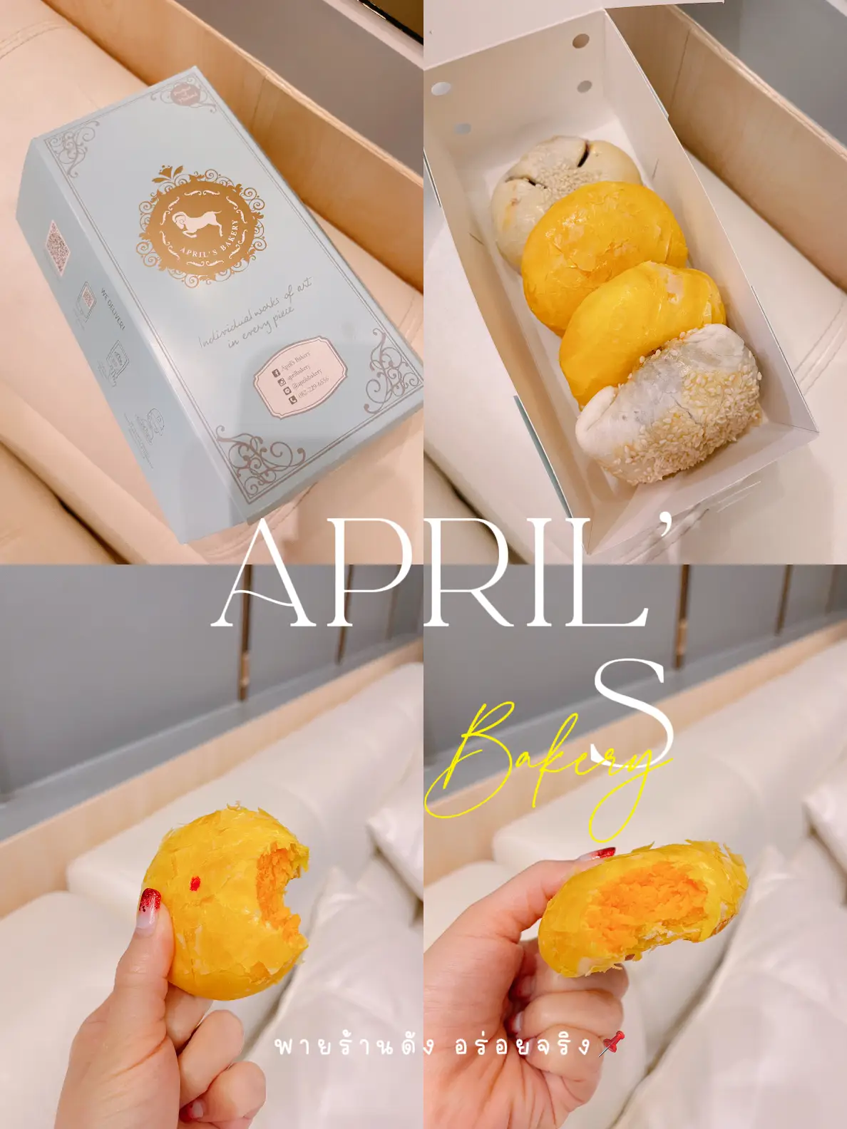 Review of Pie You're Famous 📌 Favorite Shop Some Powder With Tight ...