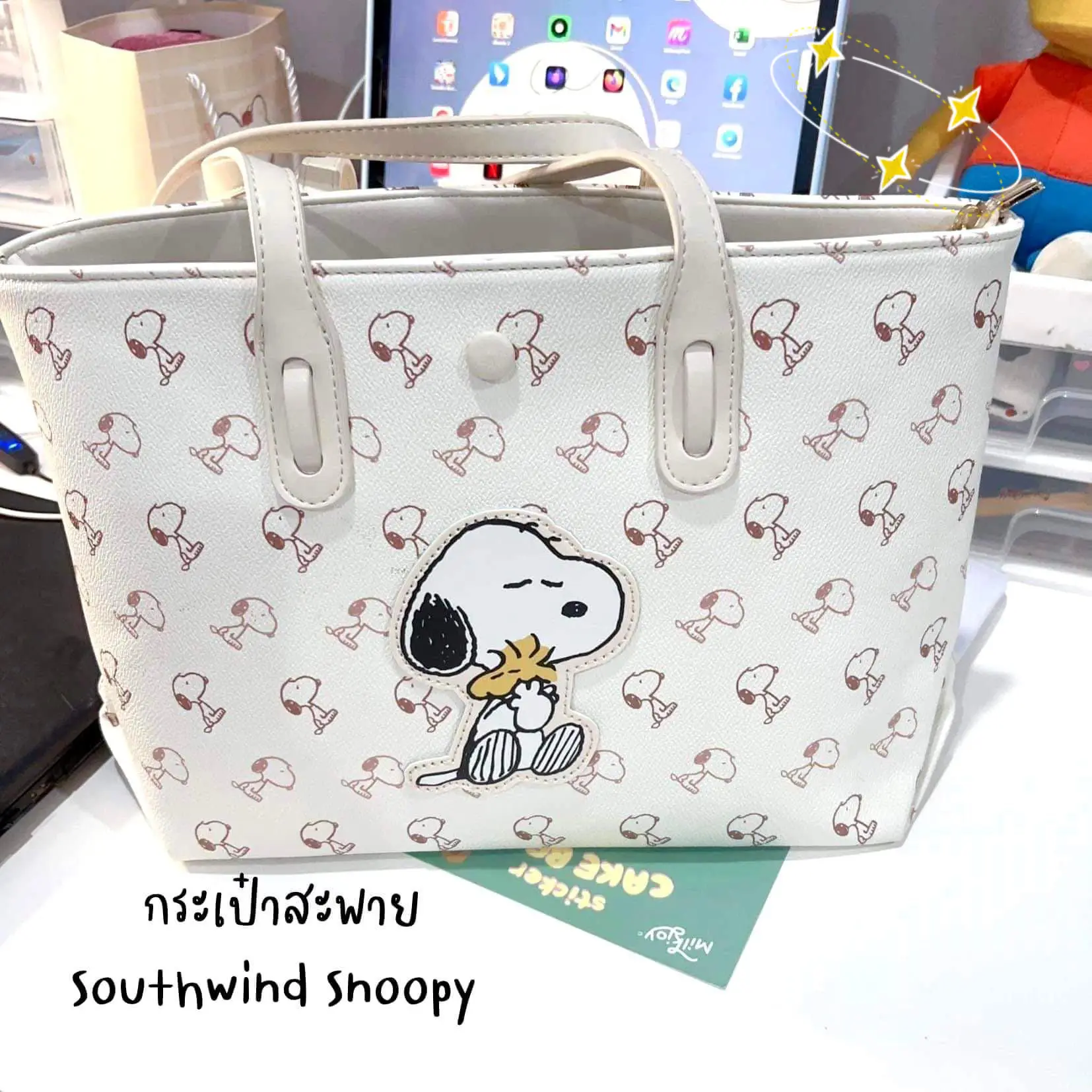 20 ไอเดียยอดนิยมเกี่ยวกับ กระเป๋า Uob Snoopy Clutch Bag ในปี 2024