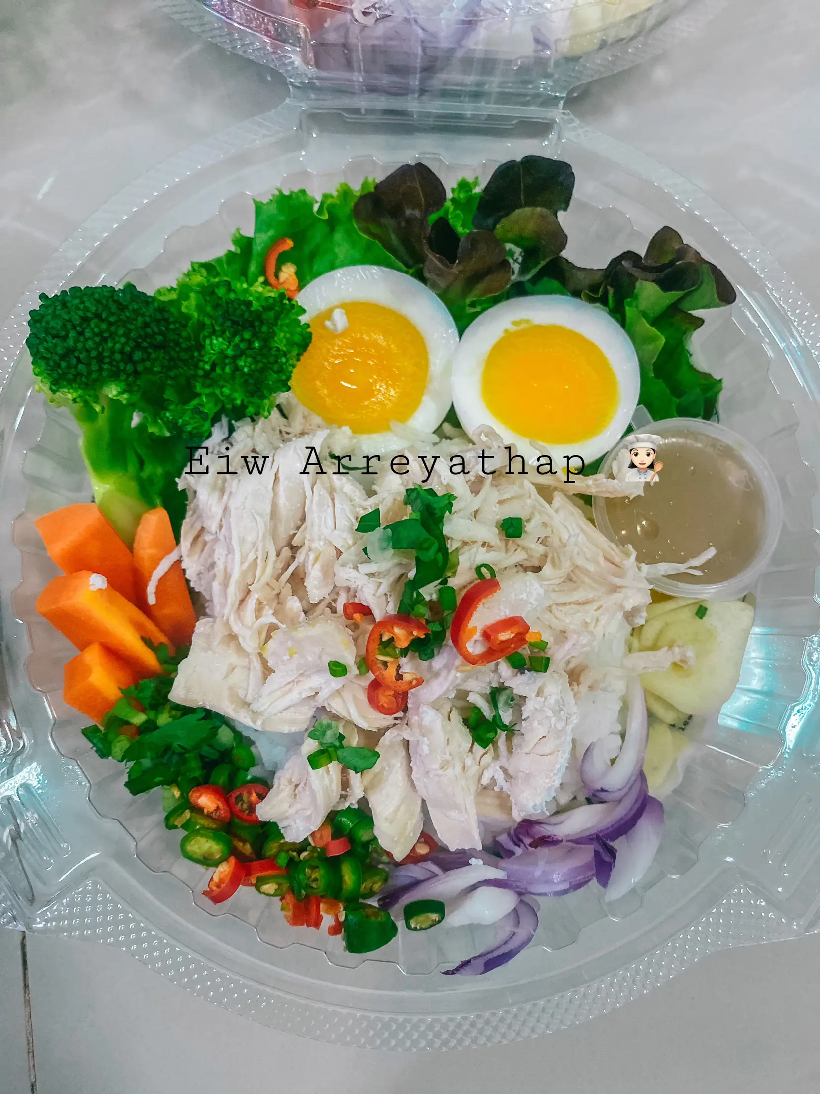 ข้าวขยำไก่ฉีก+ไข่ต้ม😋👩🏻‍🍳🐓🍱🥚 | แกลเลอรีที่โพสต์โดย ♡ 🐳𝔼𝕚𝕨 🐳 ♡ | Lemon8