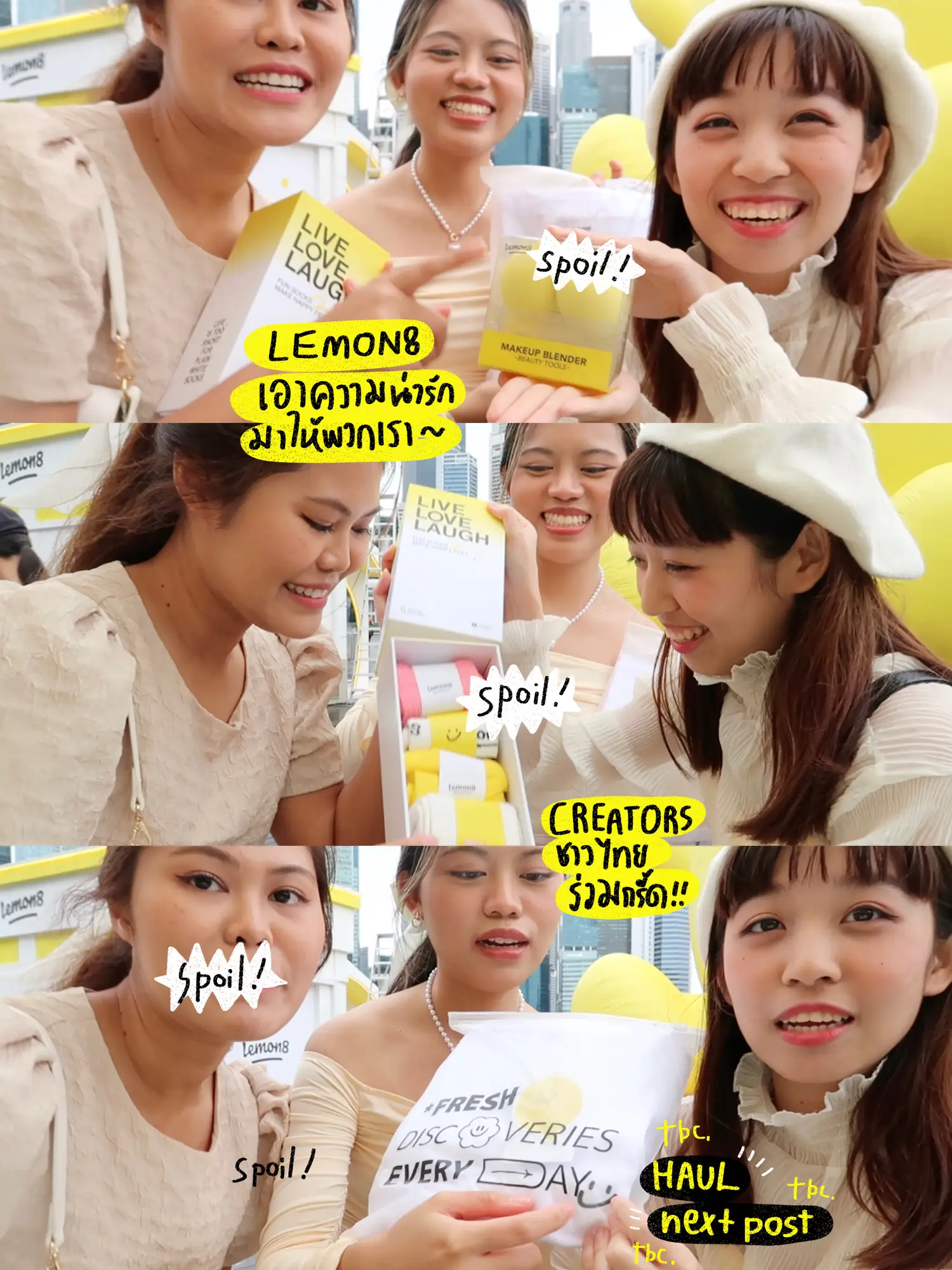 Lemon8 Thailand - การค้นหาใน Lemon8