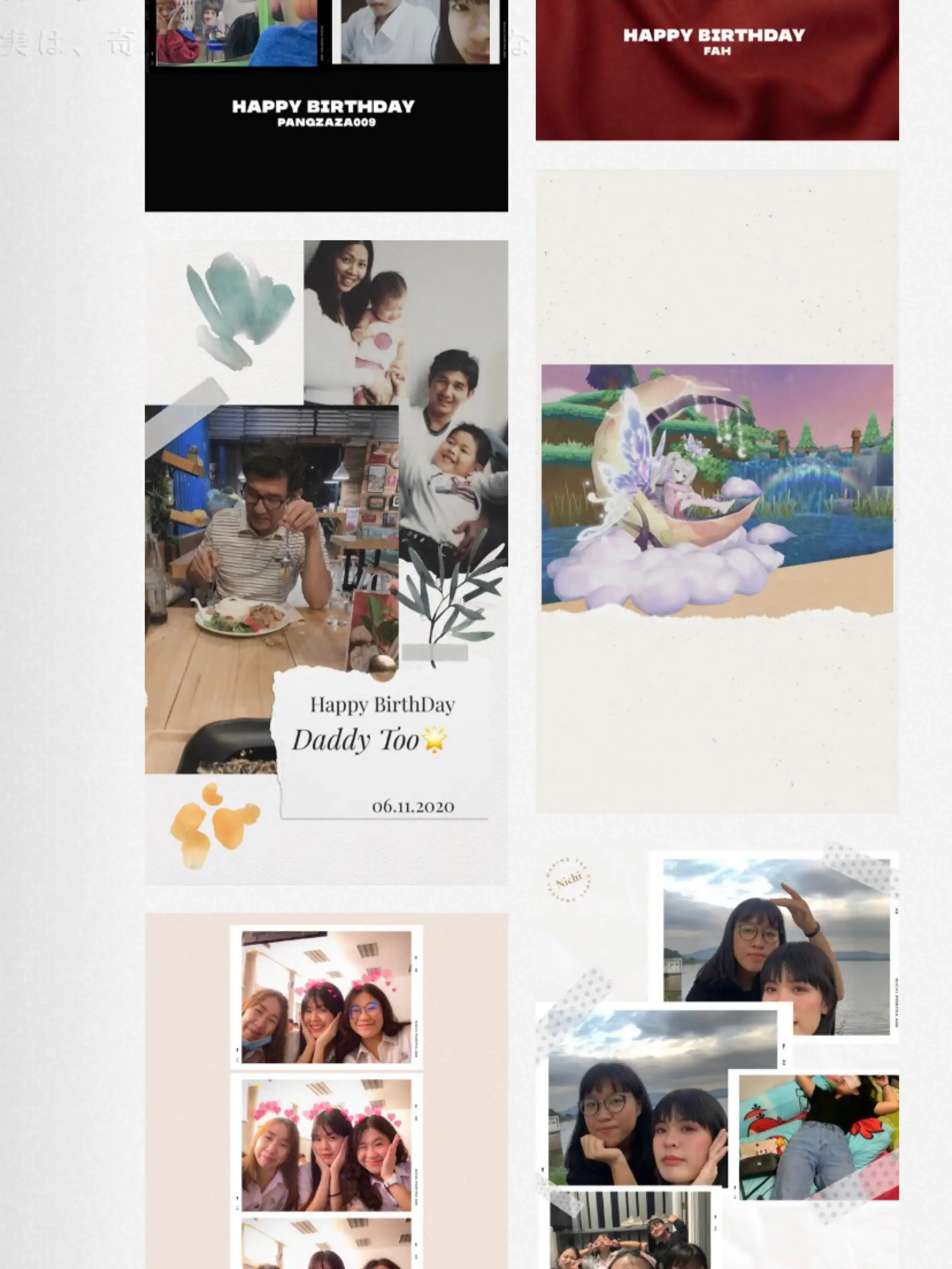 แอพแต่งรูปลงStory IG “Nichi”🪴🪴 | แกลเลอรีที่โพสต์โดย softsaloft | Lemon8