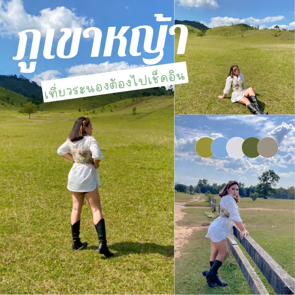 แชร์ไอเดีย ถ่ายรูปภูเขาหญ้า จ.ระนอง | แกลเลอรีที่โพสต์โดย Eing 🐳 | Lemon8
