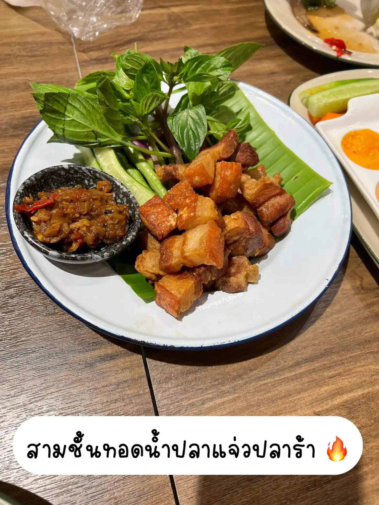 ครั้งแรกกับแซ่บอีลี่ เอเวอรี่เดย์ (Zaab Eli) พร้อมรีวิวเมนูที่สั่ง🔥🌶️ | แกลเลอรีที่โพสต์โดย ...