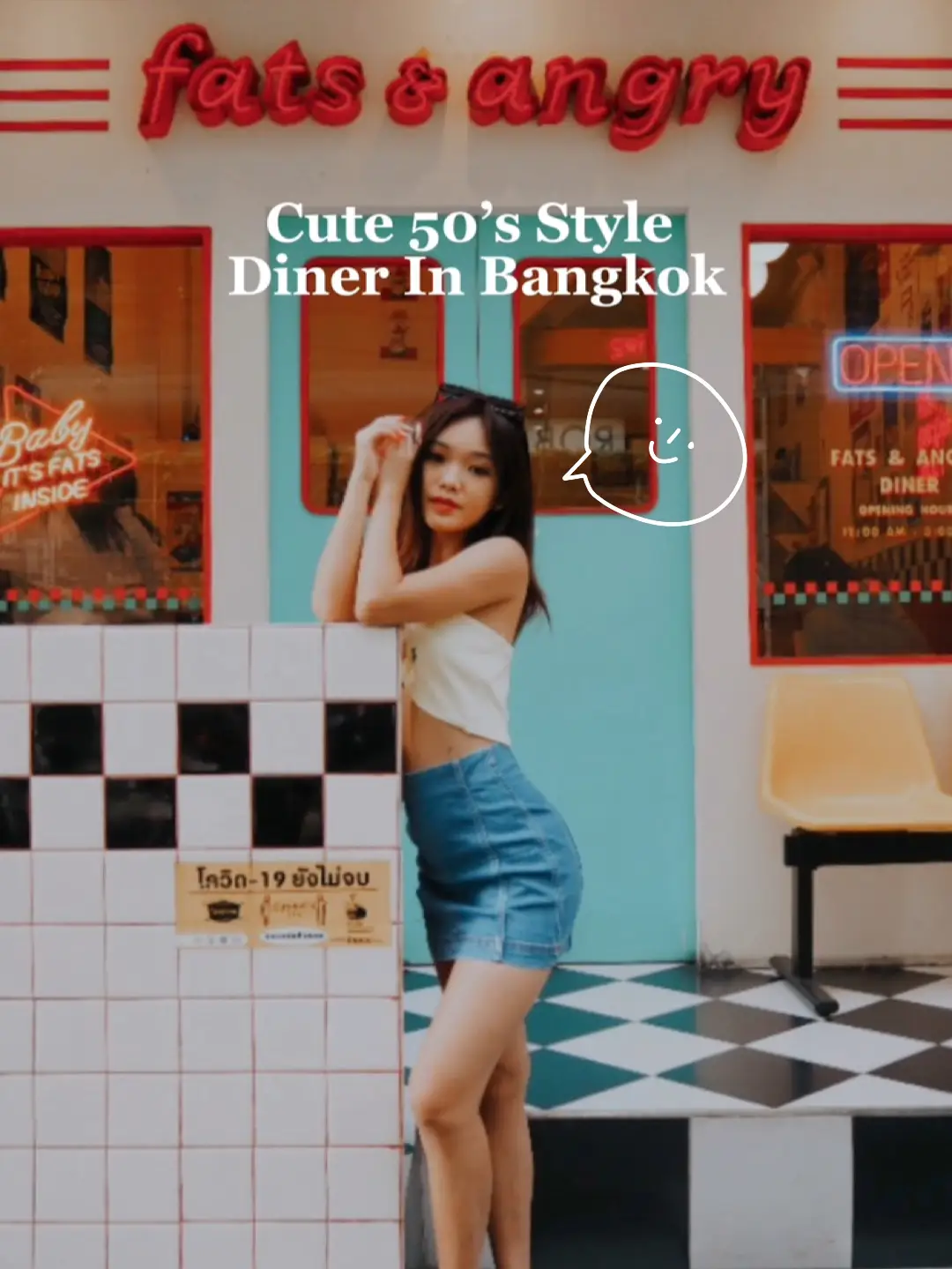 BKK Cafe Finds | Fats & Angry 🍔 | วิดีโอที่เผยแพร่โดย isabelle han 🤍 ...