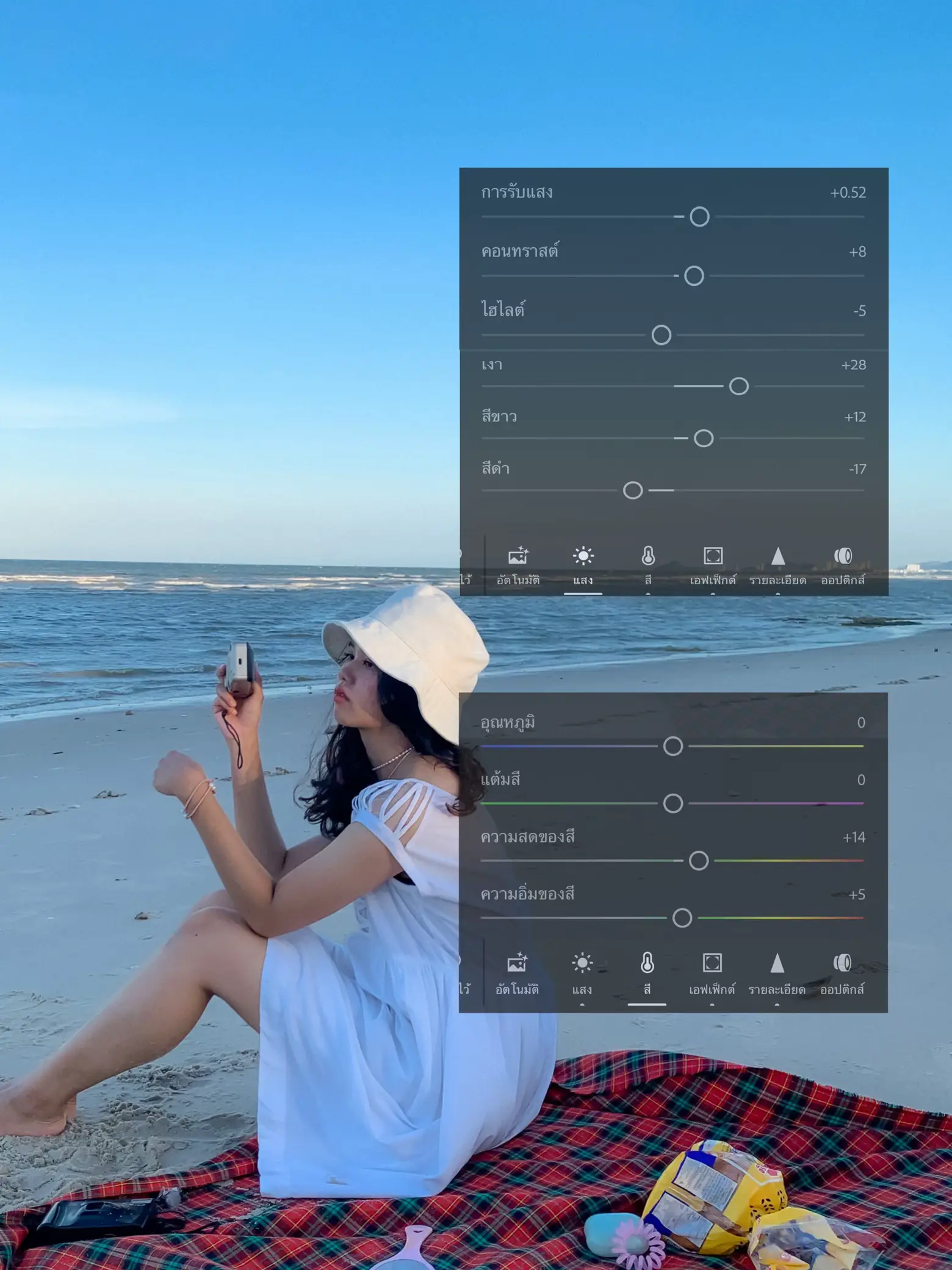 Beach mood Korea แค่ใช้ Lightroom🌅🏖 | แกลเลอรีที่โพสต์โดย เบสเบสสตอรี่👾 | Lemon8