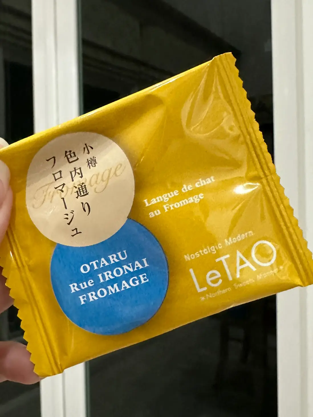 🍰LeTAO langue de chat au fromage🧀 | แกลเลอรีที่โพสต์โดย maple🌼 | Lemon8