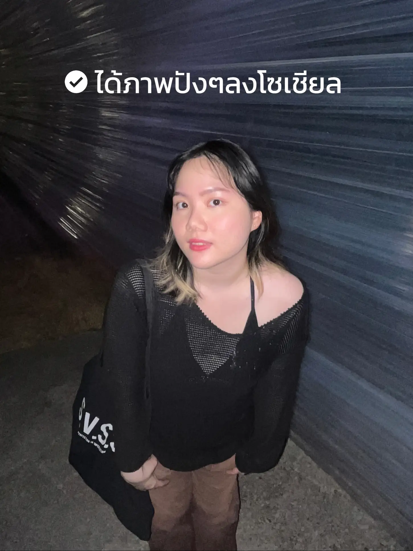 How to take a simple Y2K-style photo with one phone📸 | Gallery posted by lyviews | Lemon8