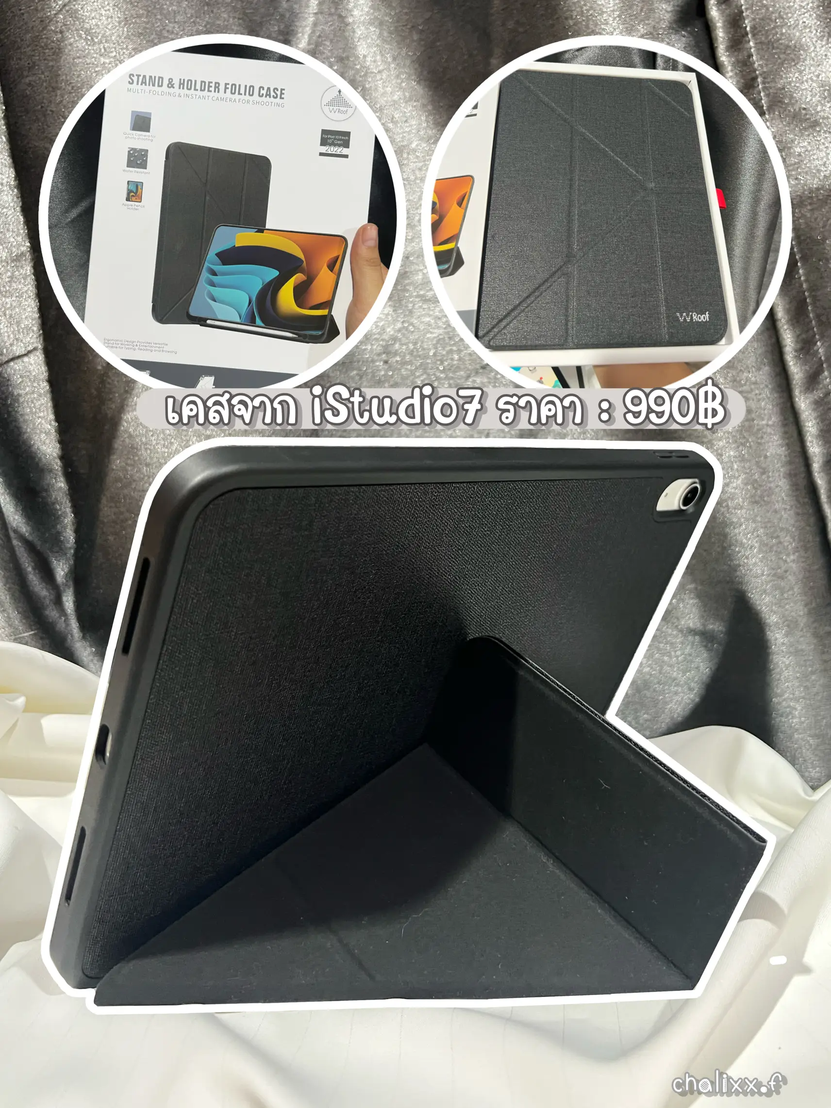 "New"iPad gen10 2022 | แกลเลอรีที่โพสต์โดย ꜰ ᴀ ʜ ♡ | Lemon8