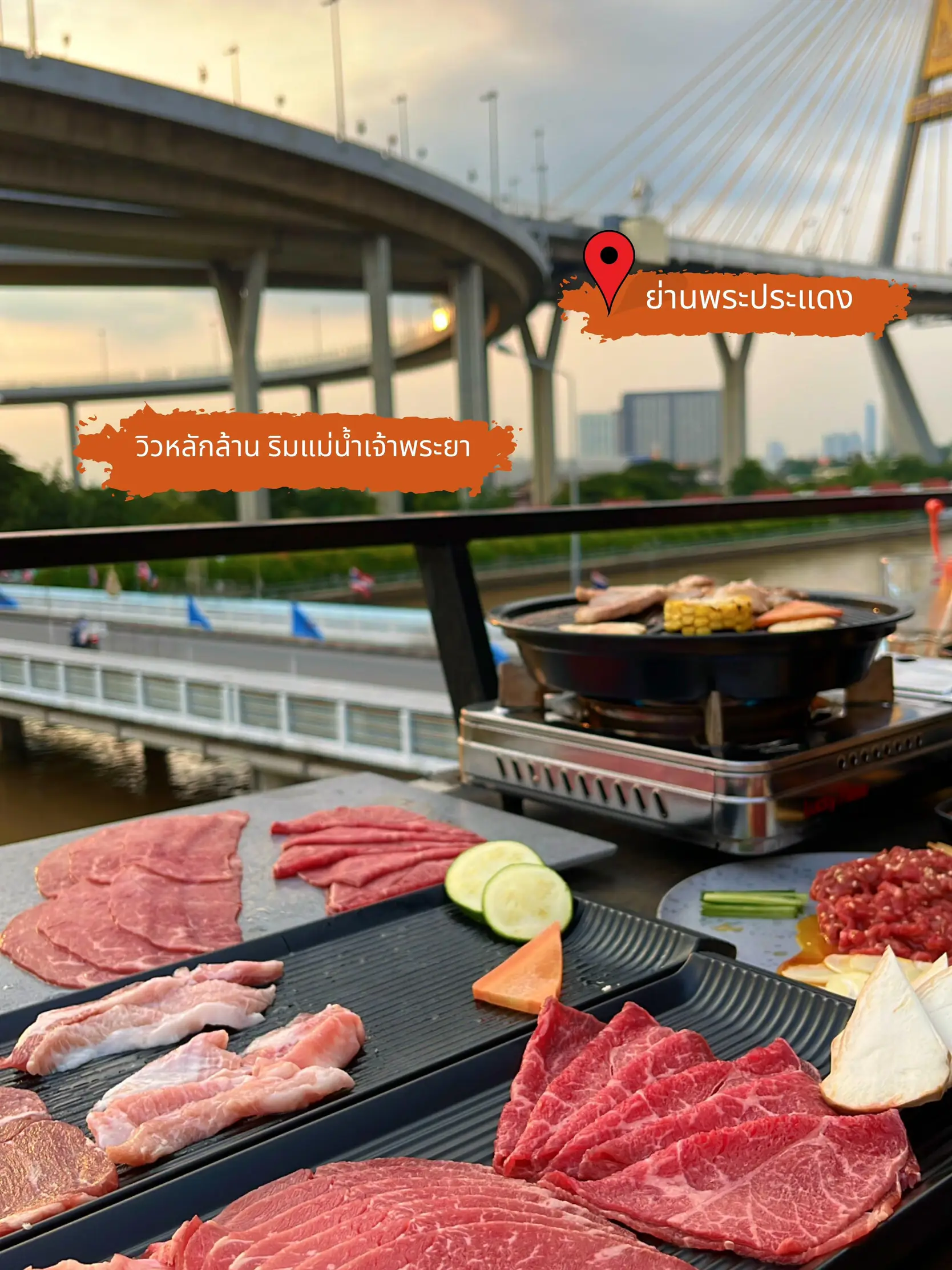 แนะนำบุฟเฟ่ปิ้งย่างร้านดังเซี่ยงไฮ้ 🥓🥩 Dongsheng Buffet | แกลเลอรีที่ ...