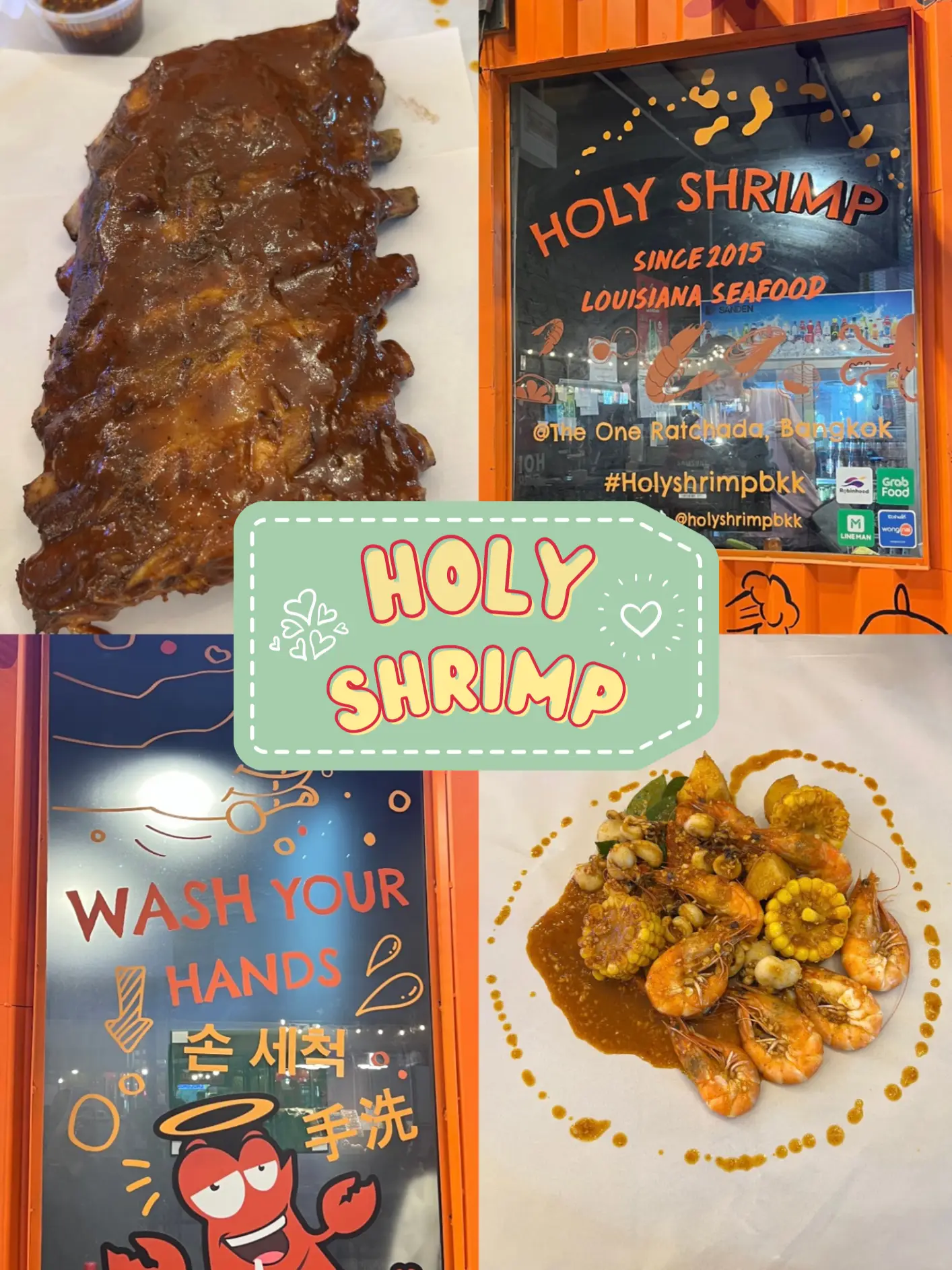Holy shrimp กุ้งถังร้านดัง 🍤 | แกลเลอรีที่โพสต์โดย Eatter | Lemon8