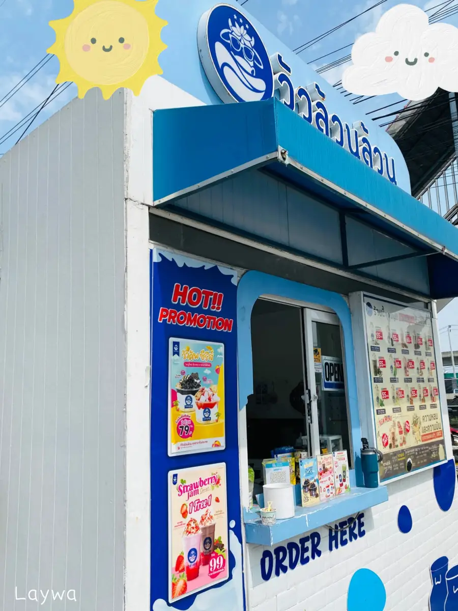 บอกต่อ! โปรบิงซูวัวล้วนล้วน 1 แถม 1📍 | แกลเลอรีที่โพสต์โดย Laywa | Lemon8