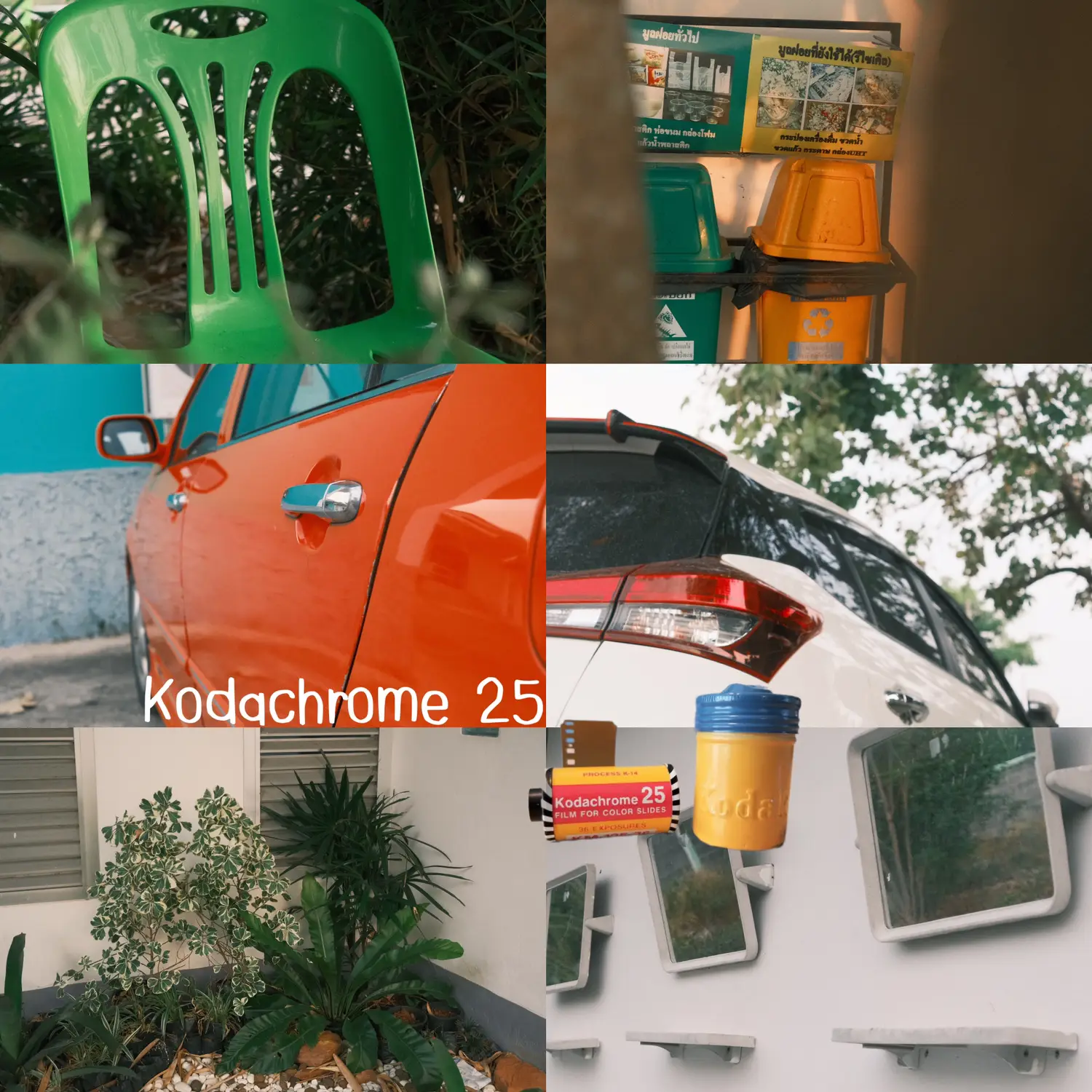 Fuji X-E 4 Tonal Body Film Toneデジタルカメラ | Oldcheeeeseが投稿したフォトブック | Lemon8