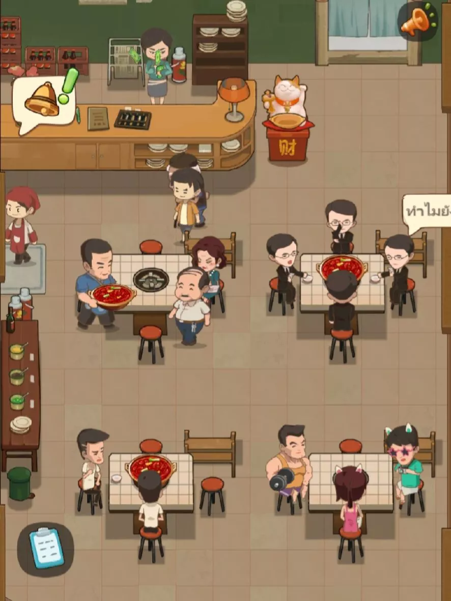 เกมส์เล่นเพลินๆภาพน่ารักๆ แกลเลอรีที่โพสต์โดย Mini Noina Lemon8