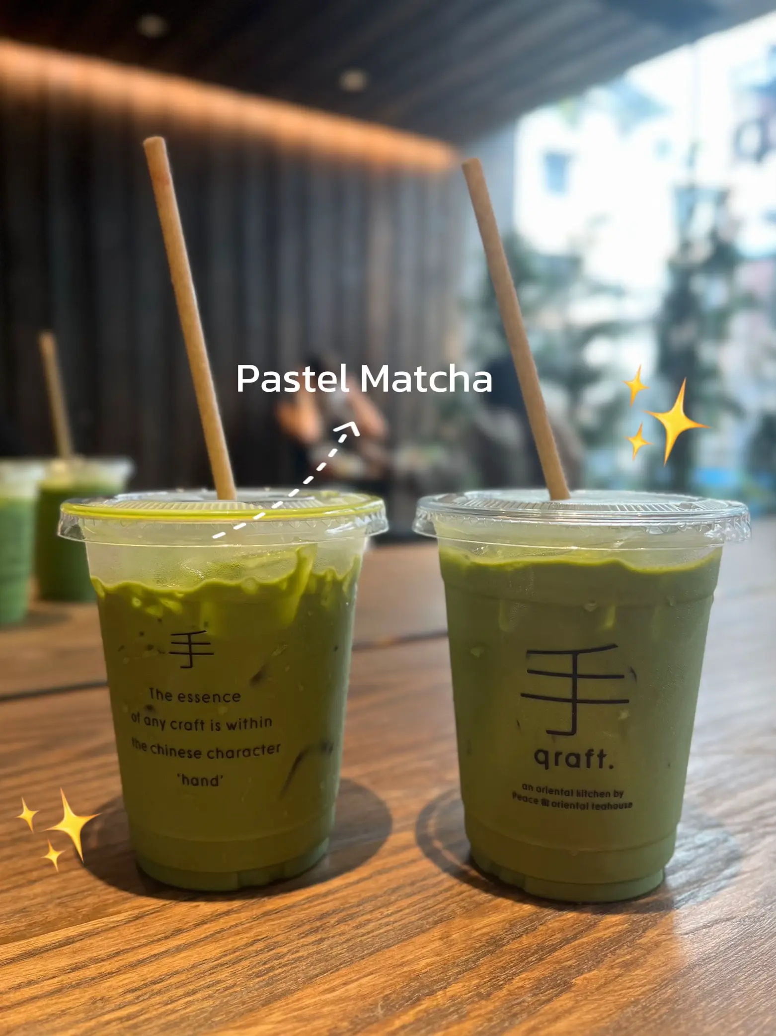 ชาว Matcha lover ไม่ควรพลาดด🍵 | แกลเลอรีที่โพสต์โดย KM | Lemon8