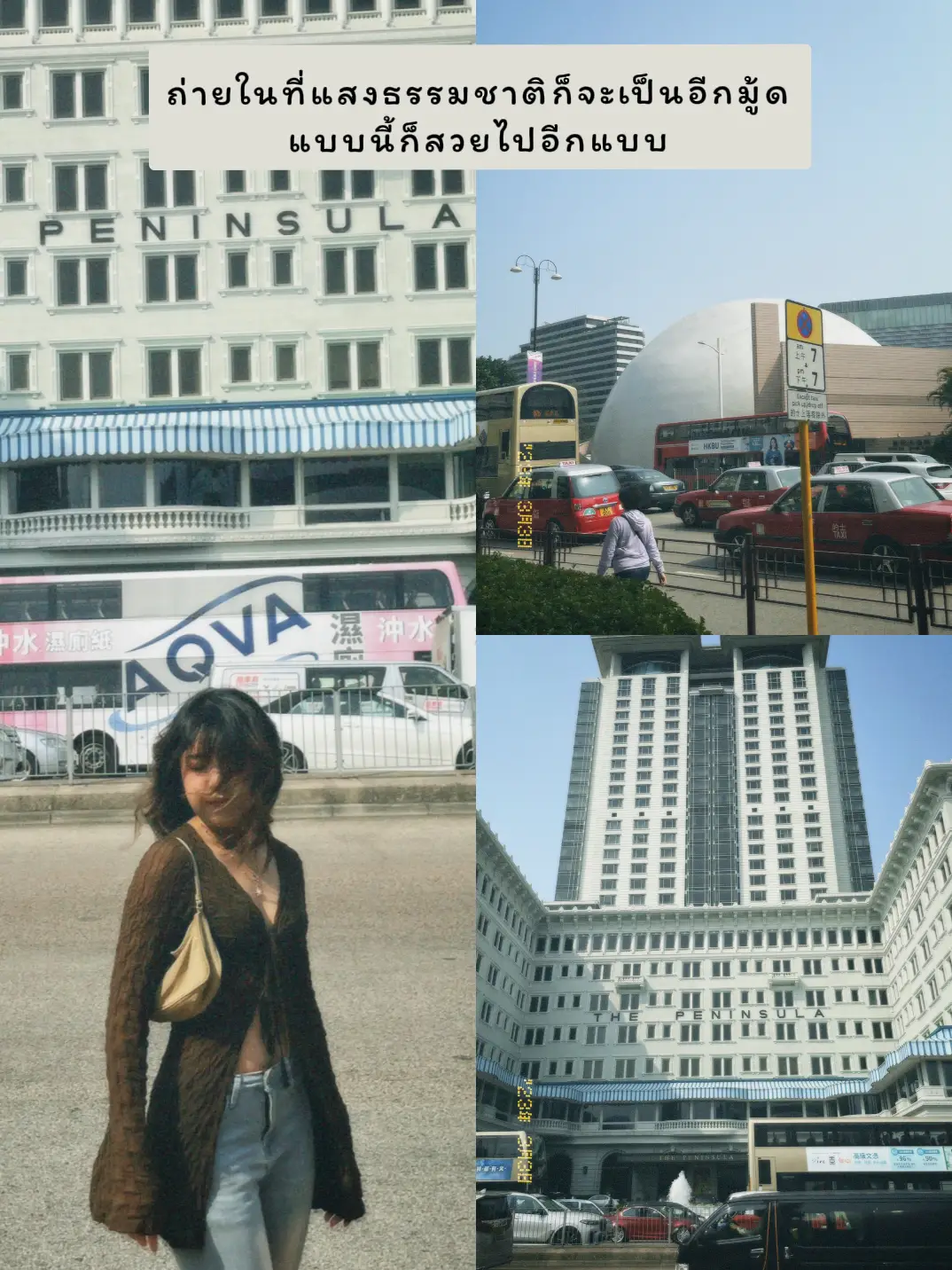 แอพกล้องฟิล์มcpm35 - การค้นหาใน Lemon8