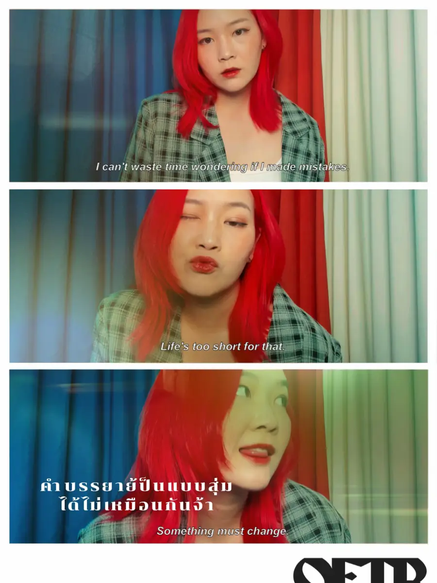 OFTR BAR บาร์ที่สร้างจากบรรยากาศในหนัง One for the road | แกลเลอรีที่ ...