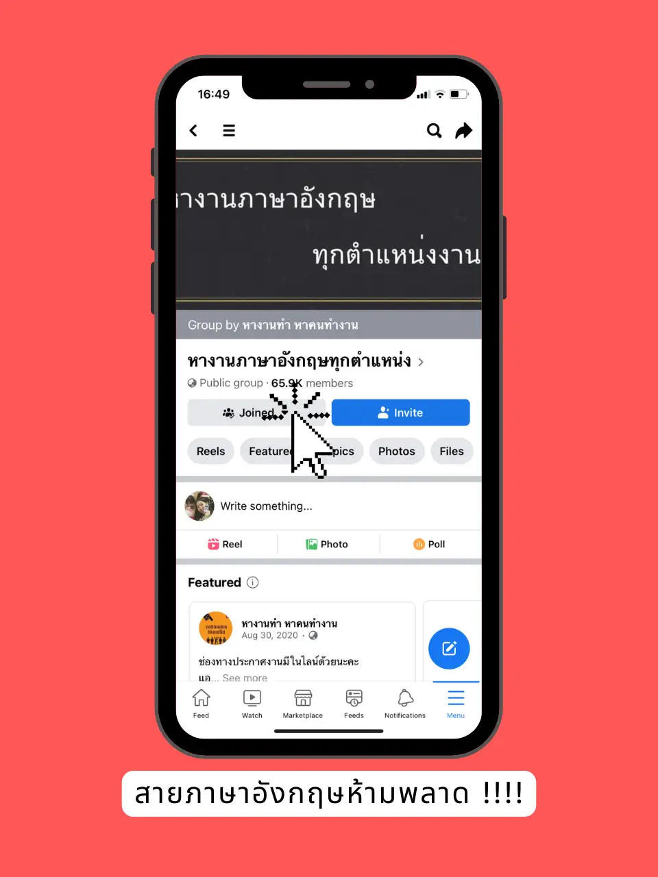 เจอแล้วร้านทำรูปสมัครงาน ที่จริงใจ! | แกลเลอรีที่โพสต์โดย Kancha | Lemon8