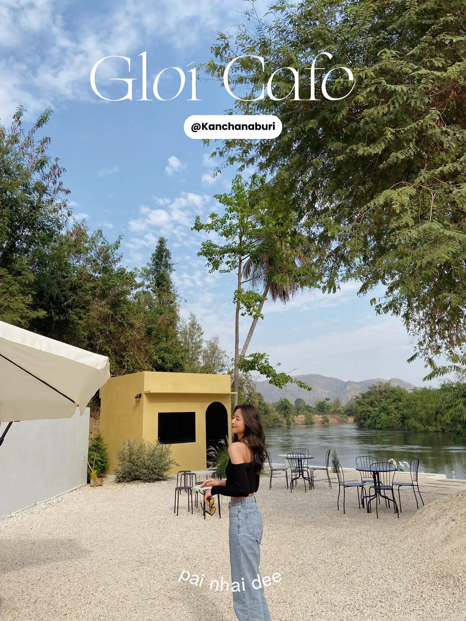 📍ใครมากาญจนบุรีต้องเหยียบ! Gloi Cafe คาเฟ่ริมน้ำมินิมอลมินิใจ💗 | แกลเลอ ...